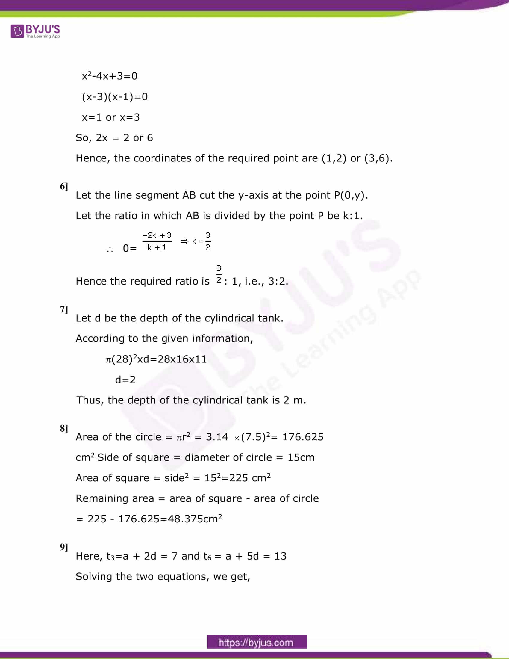 CBSE Class 10 Maths Sample Paper Set 4 Solution Free PDF