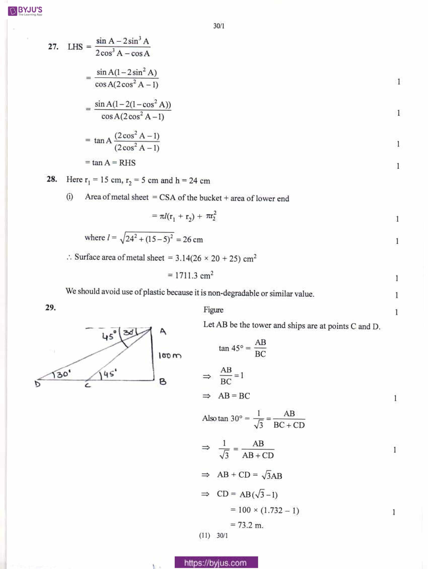 CBSE Class 10 Maths Previous Year Question Paper 2018 Solutions