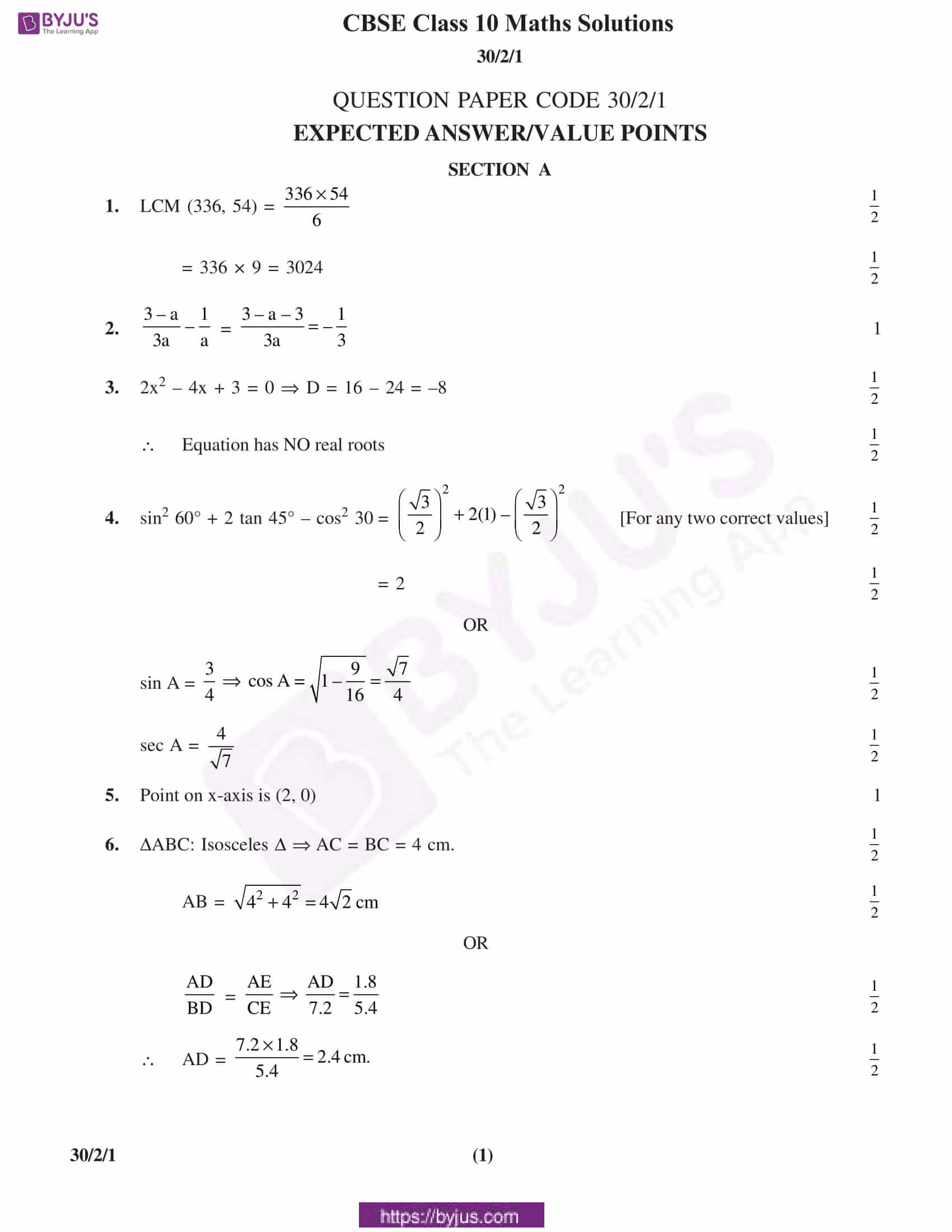 CBSE Class 10 Maths Previous Year Question Paper 2019 Solutions Free PDF