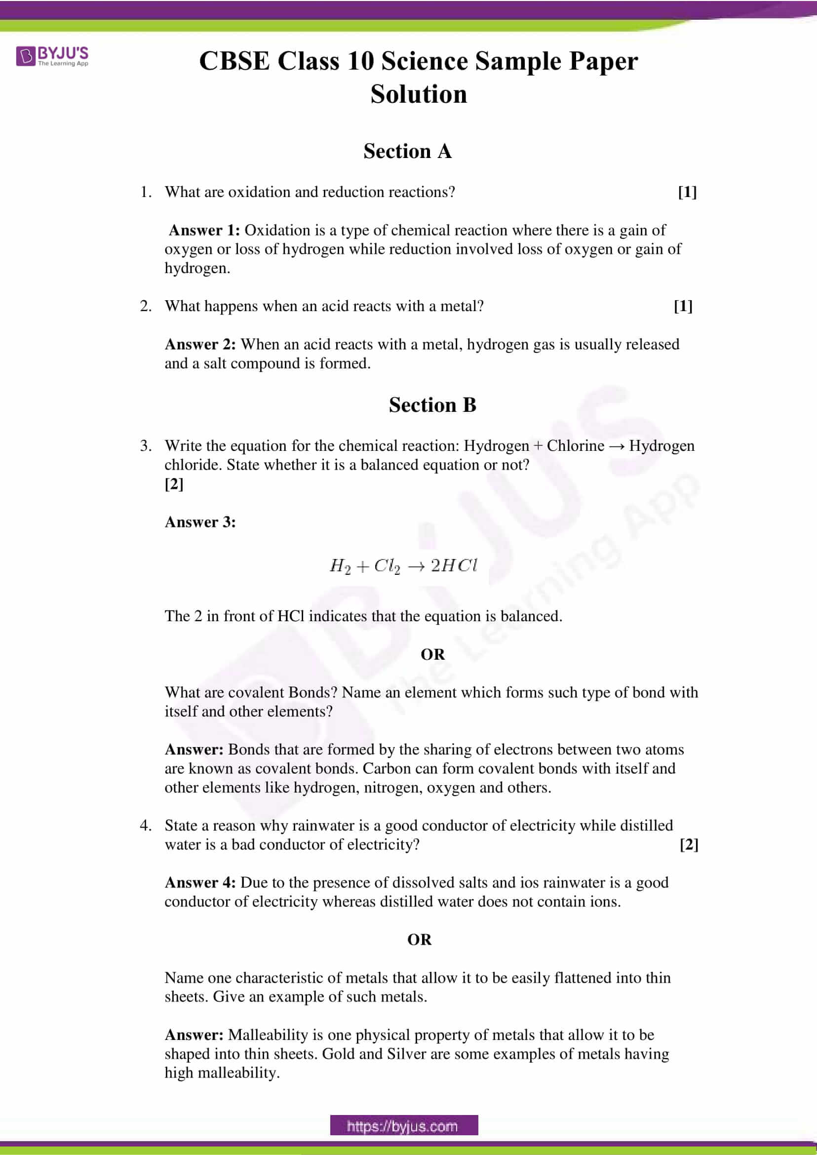 Cbse Class 12 Computer Science Sample Paper Solution 2023 Answer Key 