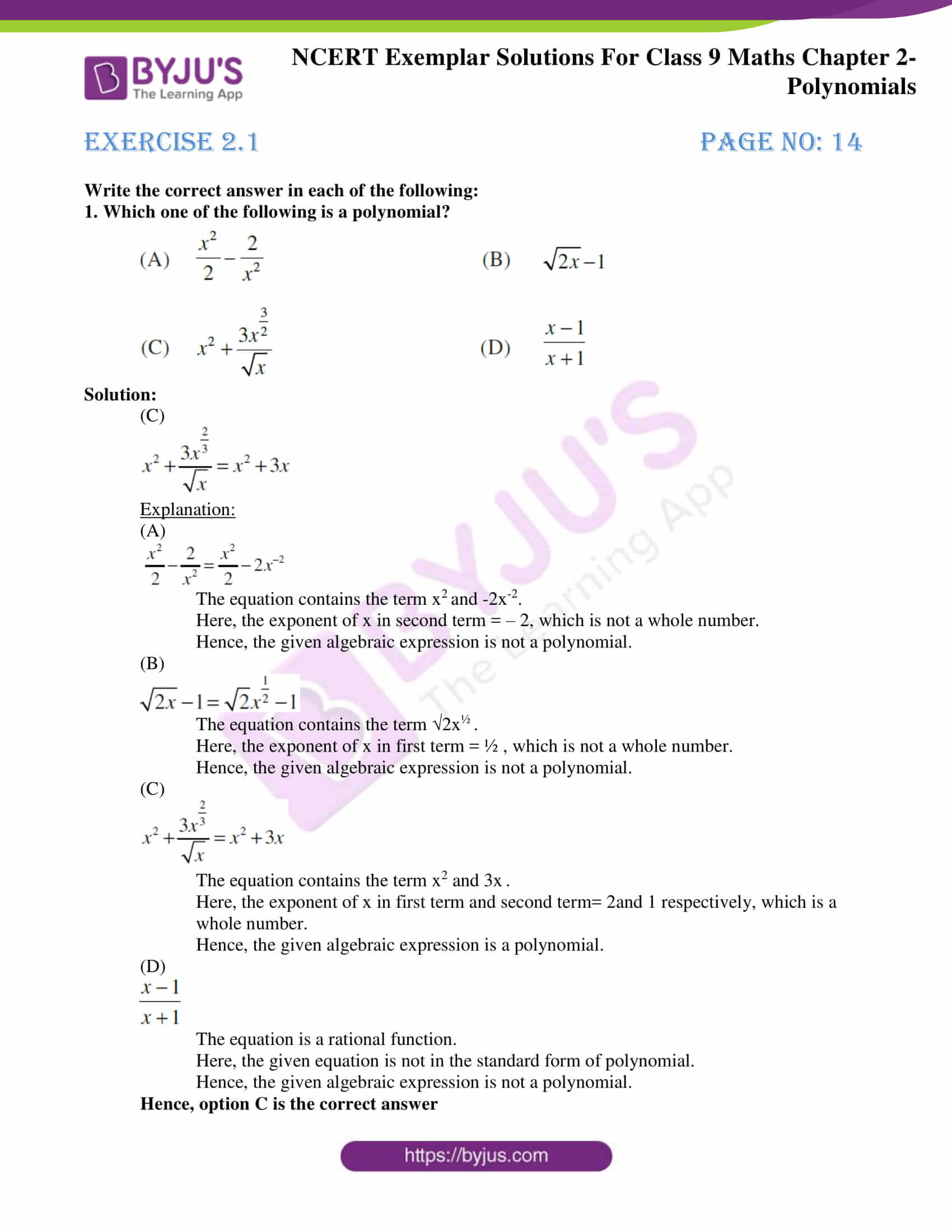 Boat Slips For Sale Bellingham Wa Education Byjus Class 9 Maths
