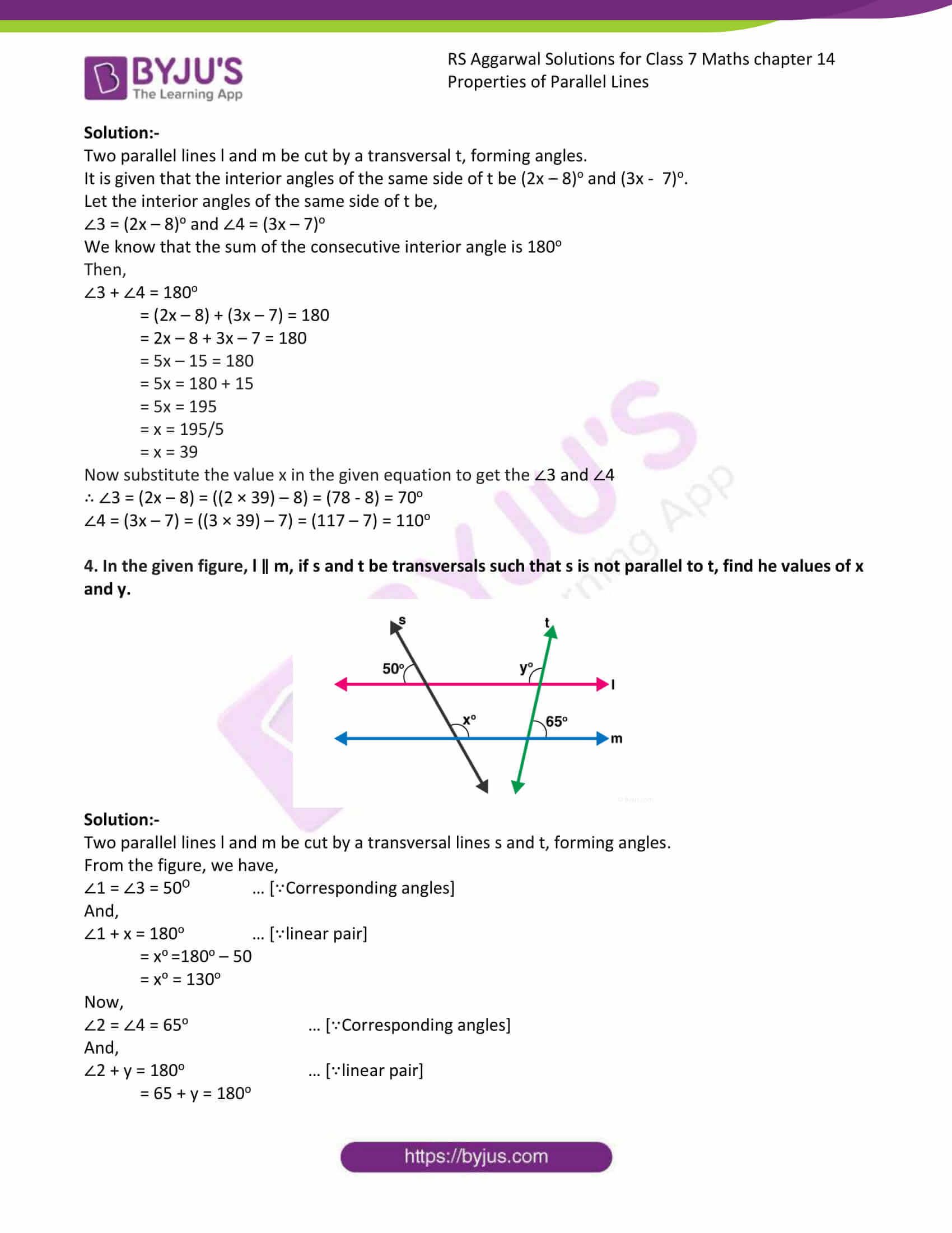 Avail Free PDF RS Aggarwal Solutions For Class 7 Maths Chapter 14