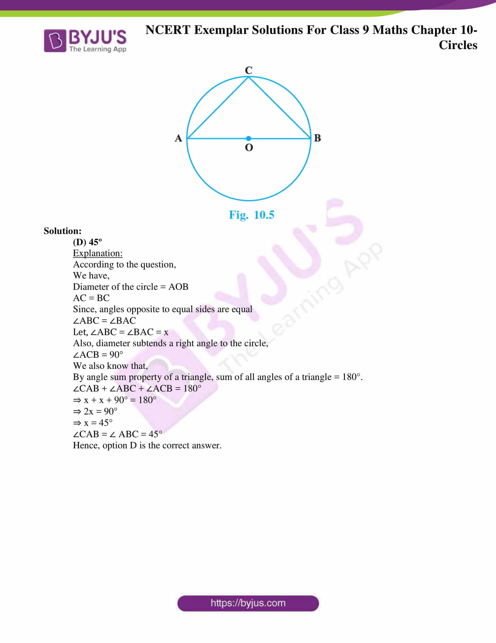 NCERT Exemplar Class 9 Mathematics Chapter 10 Circles