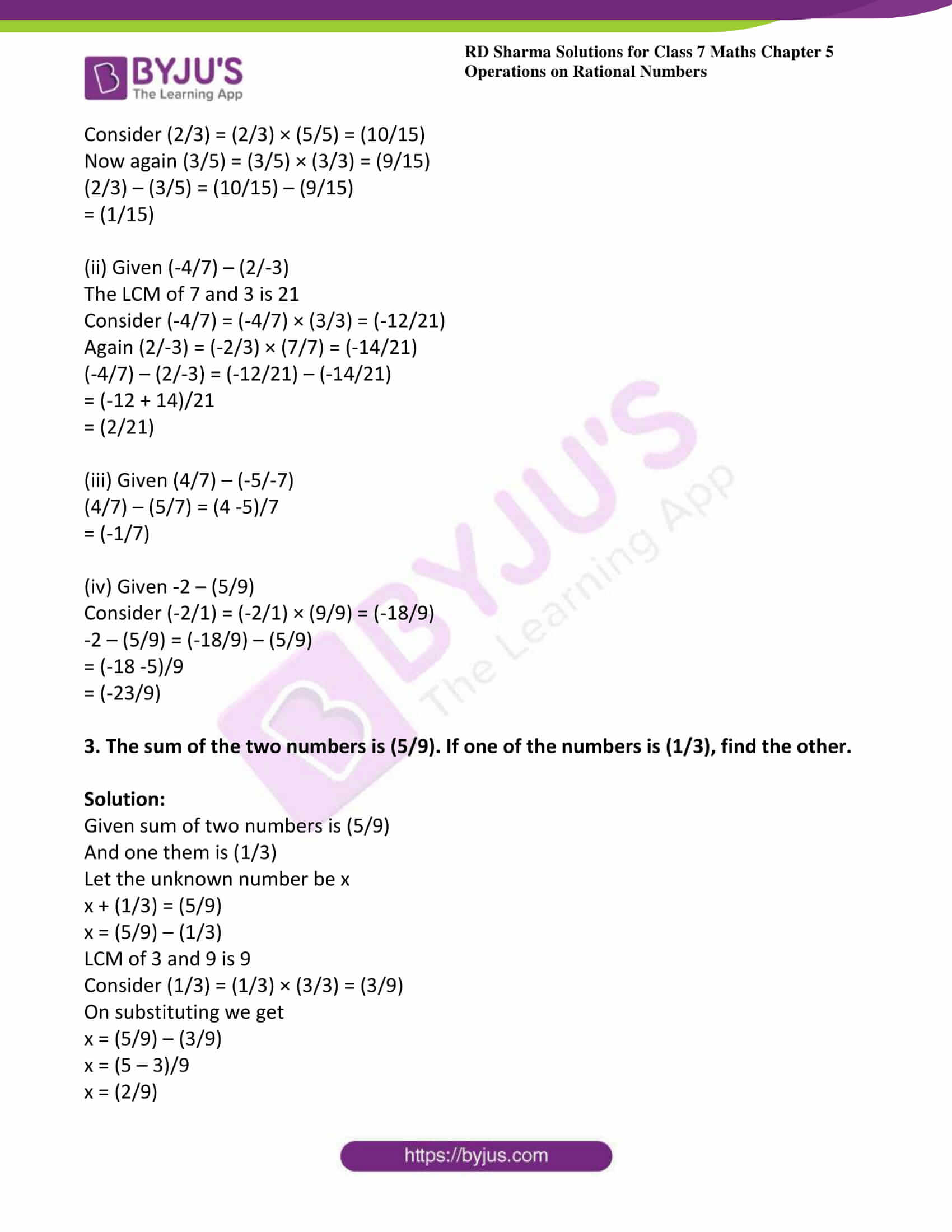 RD Sharma Solutions For Class 7 Maths Chapter 5 Operations On RD Sharma Solutions For Class 7 Maths Chapter 5 Operations On