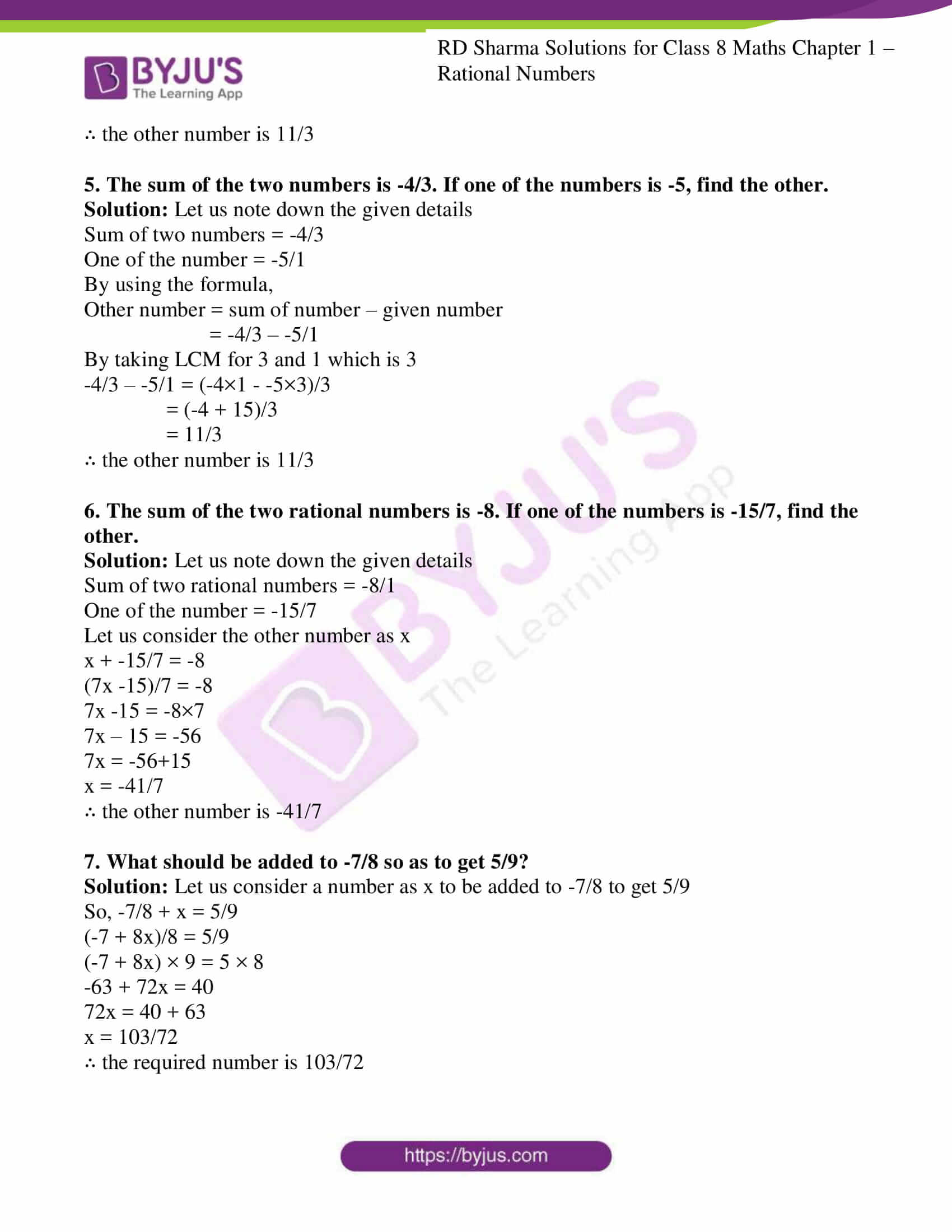 Rational Numbers And Operations 8th Grade Math Worksheets Study Guides