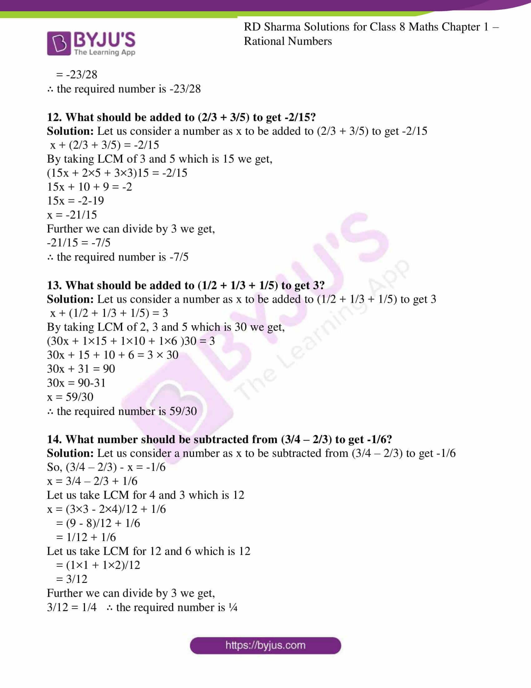 RD Sharma Solutions For Class 8 Chapter 1 Rational Numbers Download