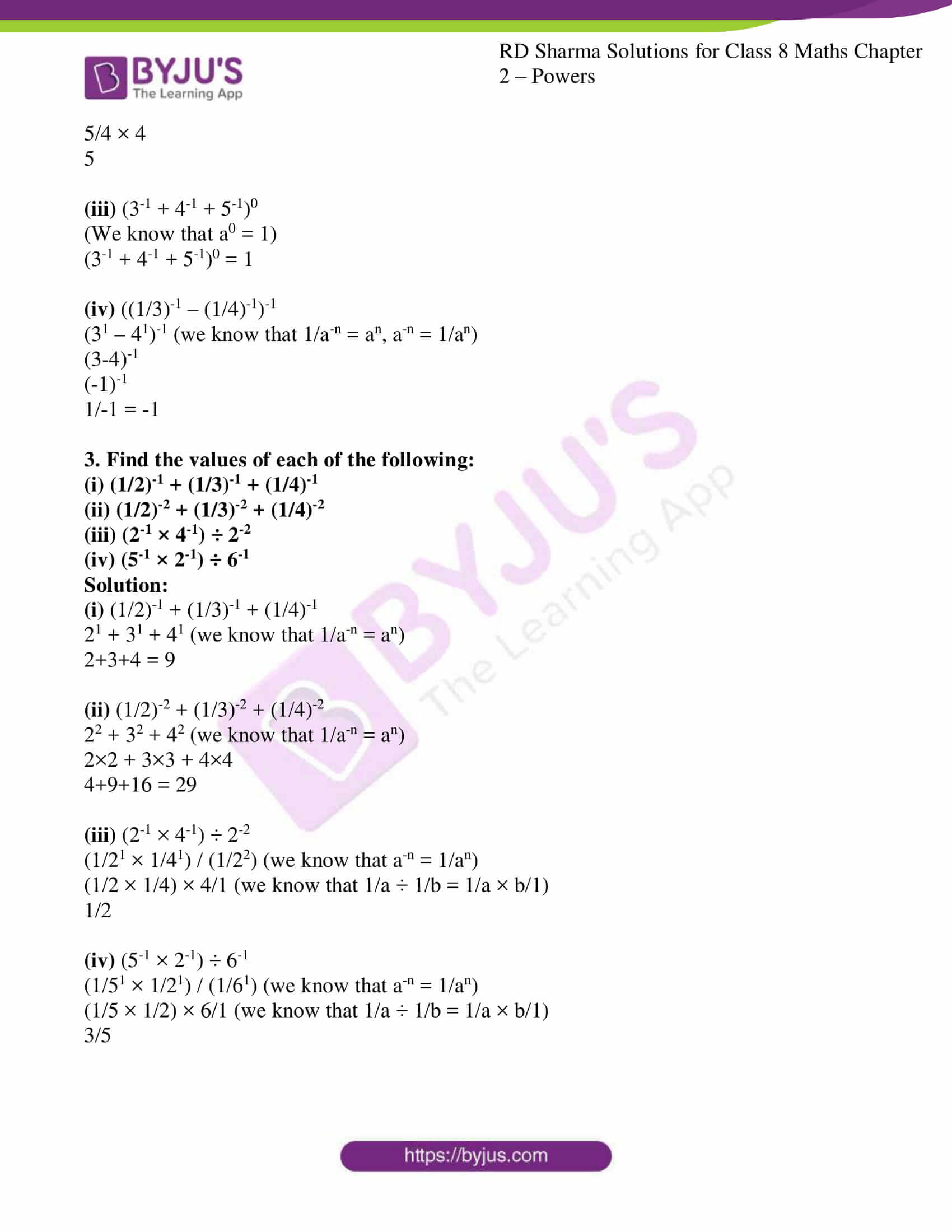 Exponents And Radicals Class 8 Cbse Worksheets With Answers Sara Exponents And Radicals Class 8 Cbse Worksheets With Answers Sara