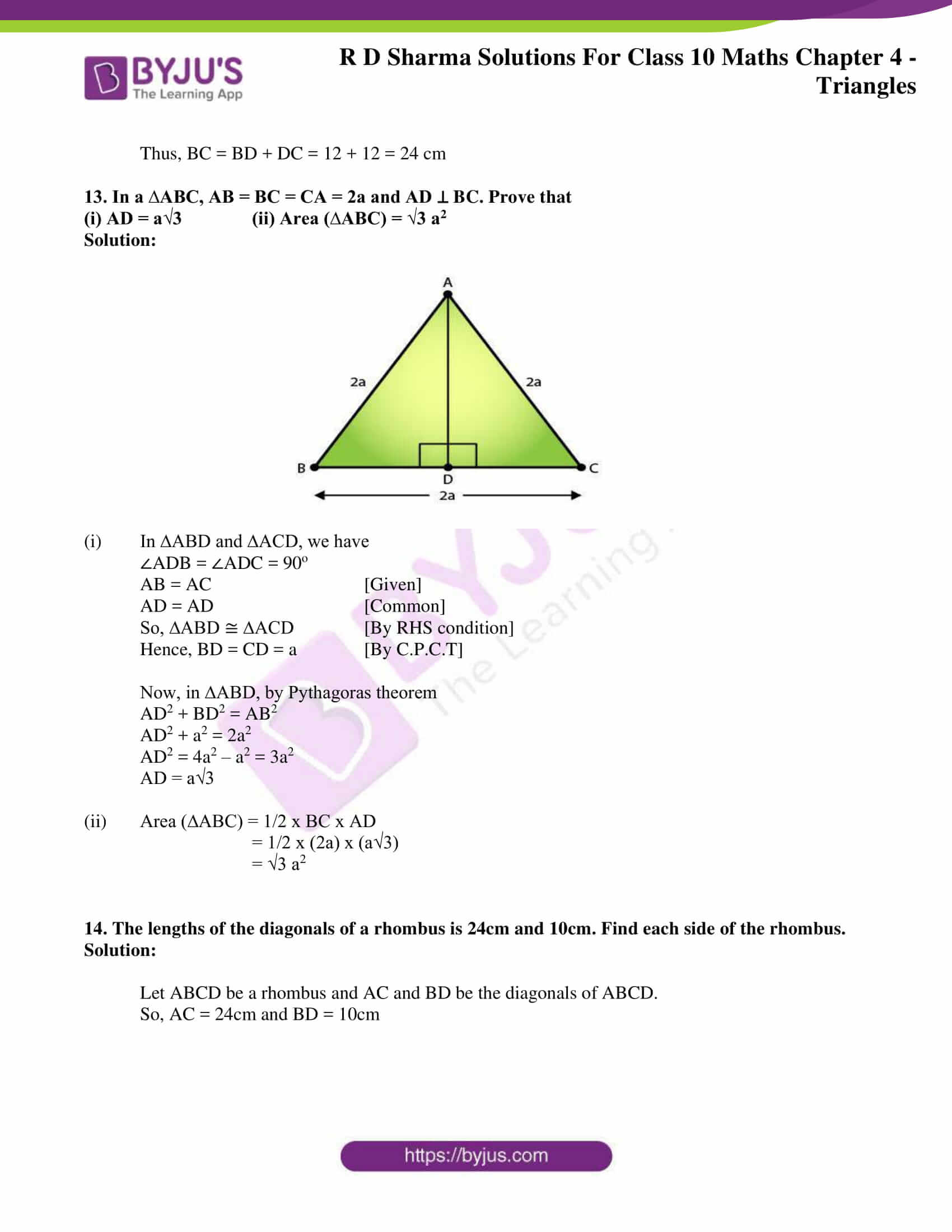 RD Sharma Solutions For Class 10 Maths Chapter 4 Triangles