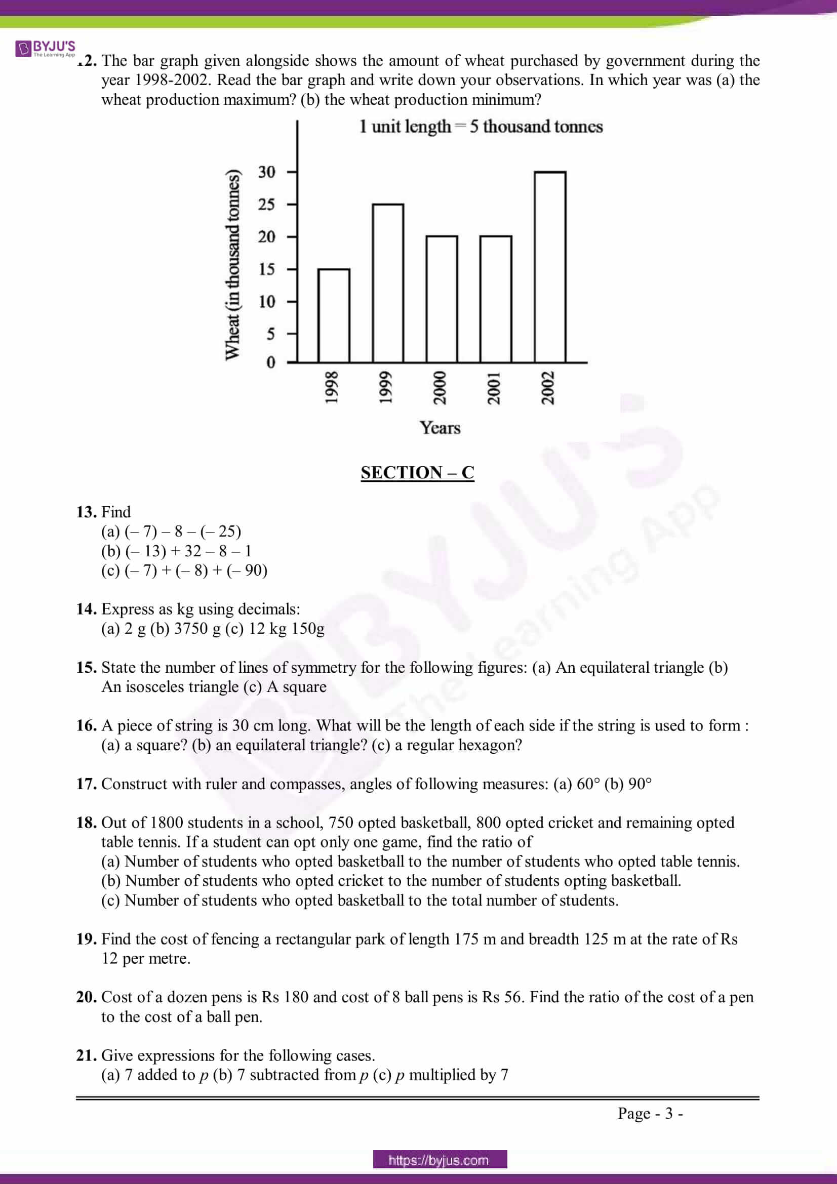 Class 6 Maths Question Paper 2020 Ncert Exampl paper