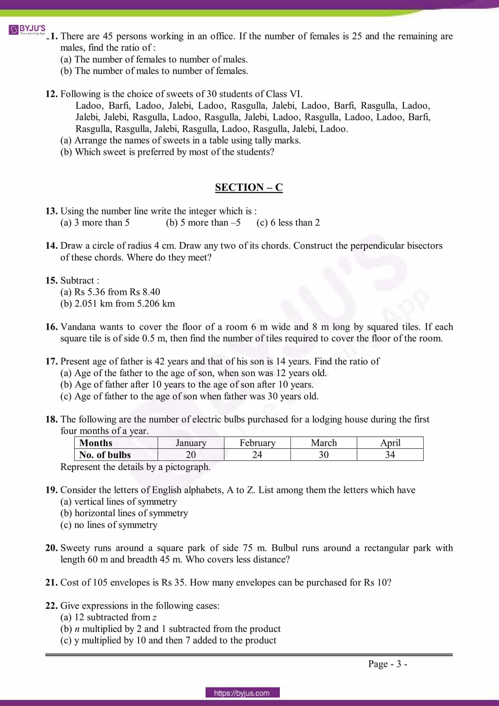 Class 6 Maths Question Paper 2020 Ncert Exampl paper