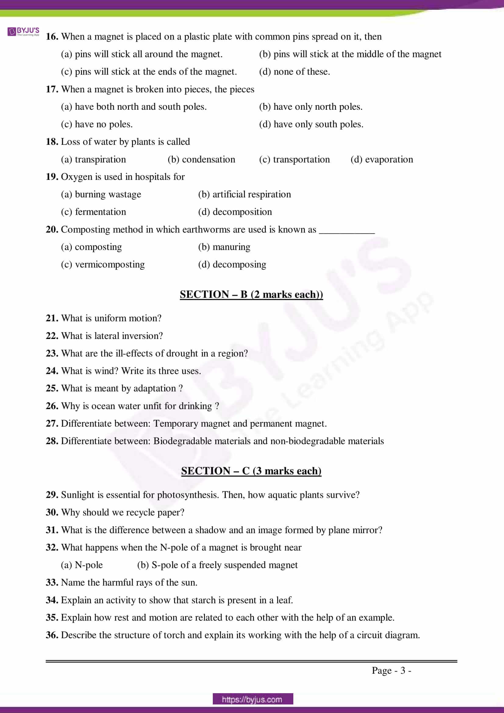 Computer Sample Paper Class 12 2021 Solutions