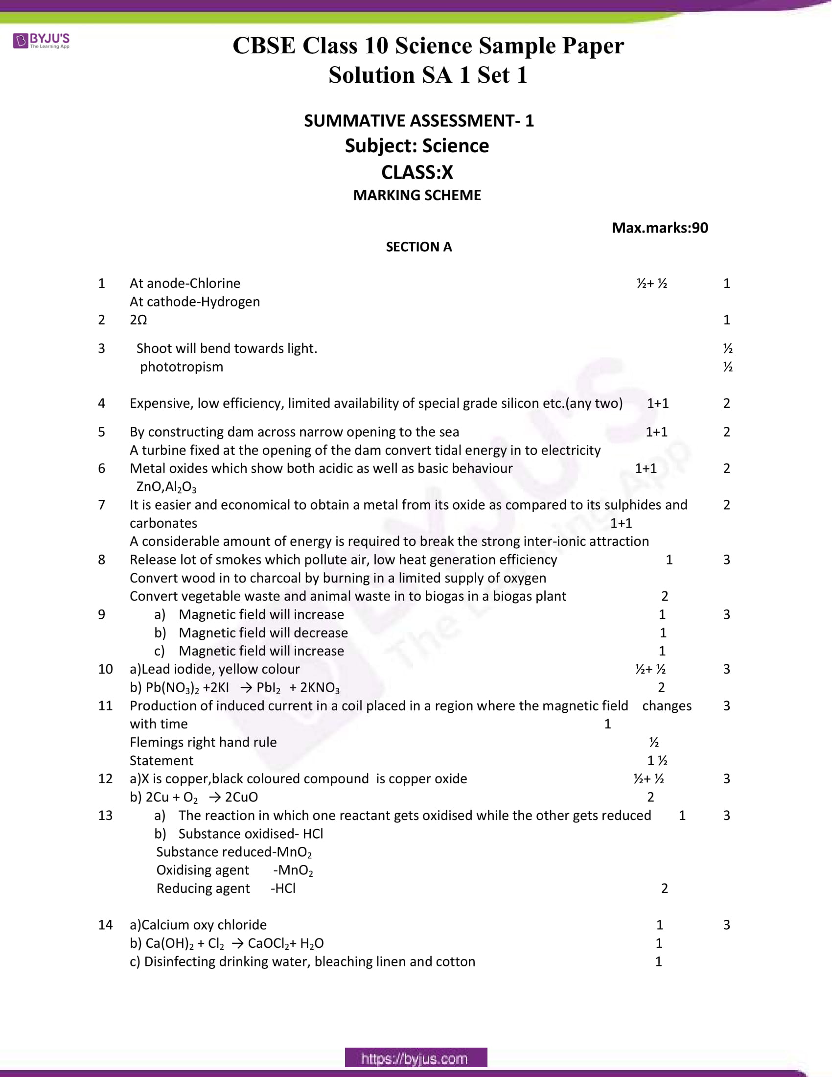 CBSE Class 10 Science SA 1 Sample Paper Solution Set 1 Free PDF