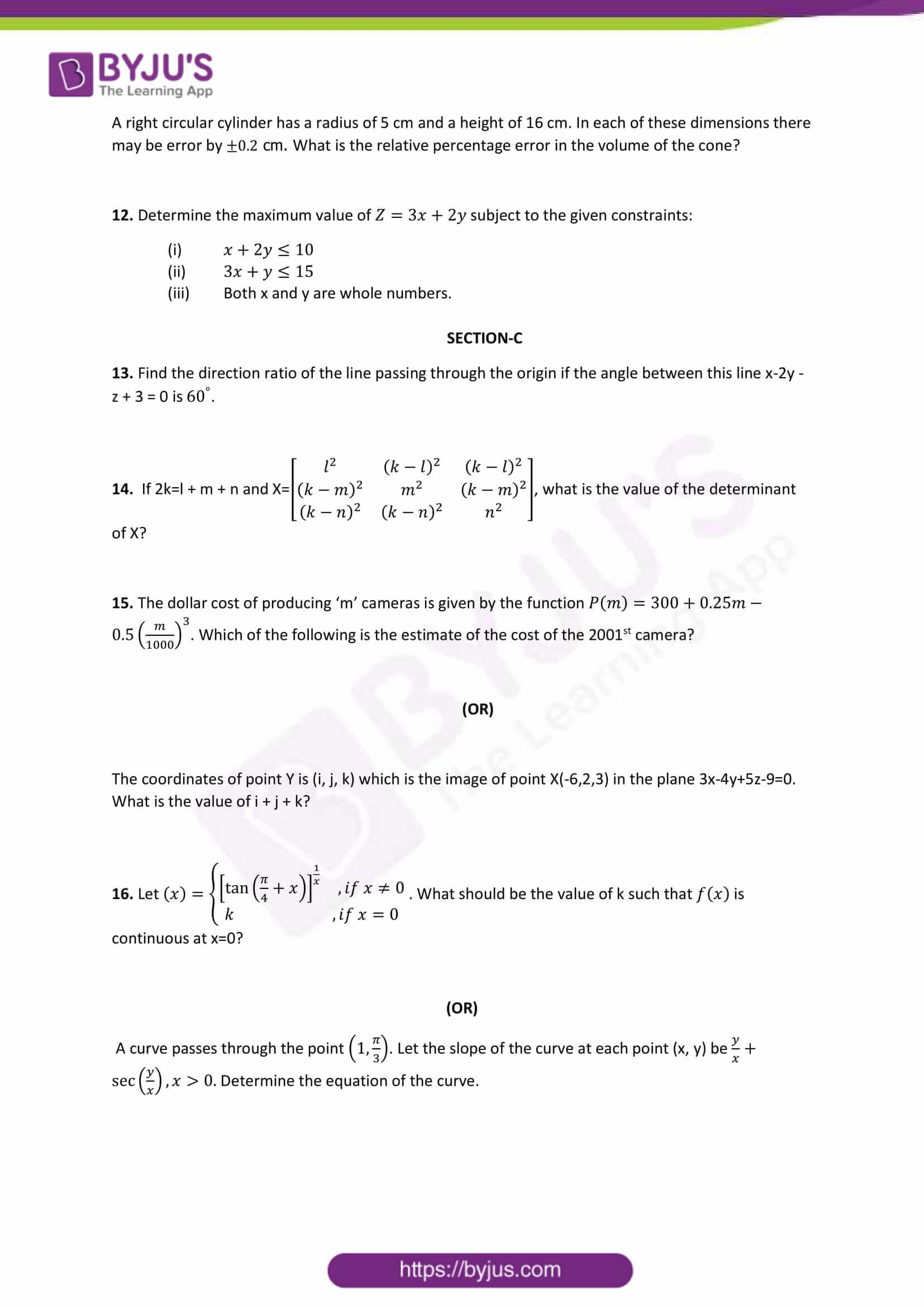 CBSE Class 12 Maths Sample Paper Set 1 Get PDF 