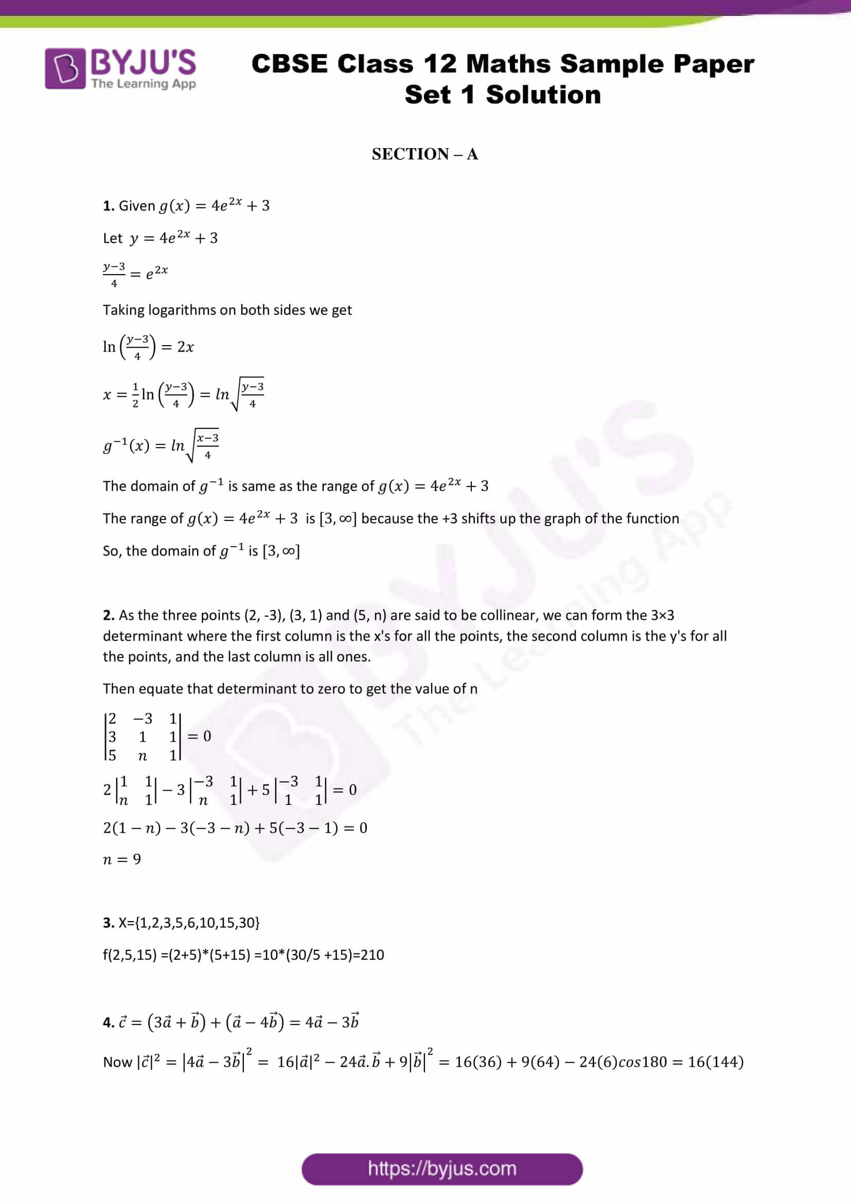 CBSE Class 12 Maths Sample Paper Set 1 Solution PDF