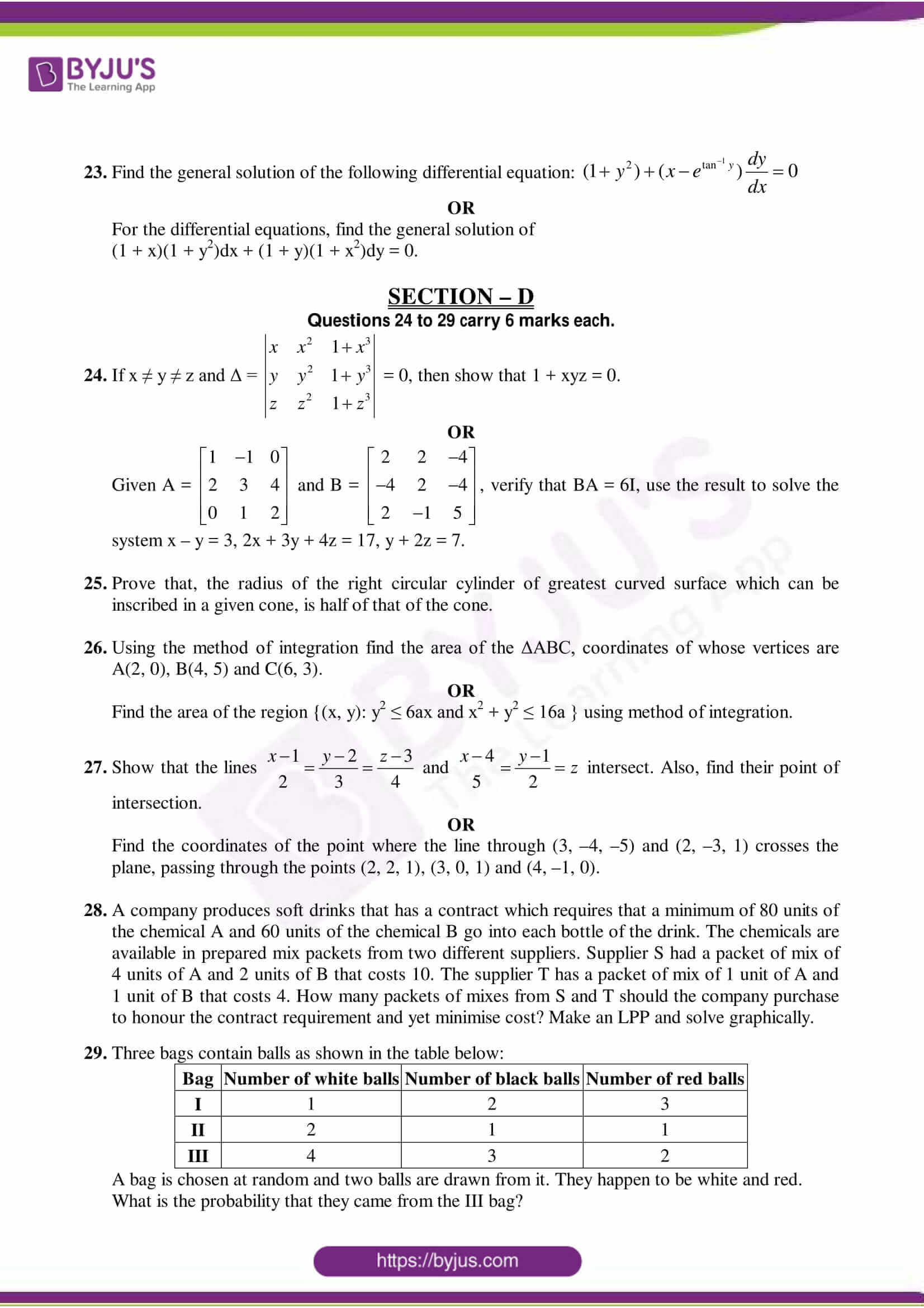 CBSE Class 12 Maths Sample Paper Set 10 Get PDF 