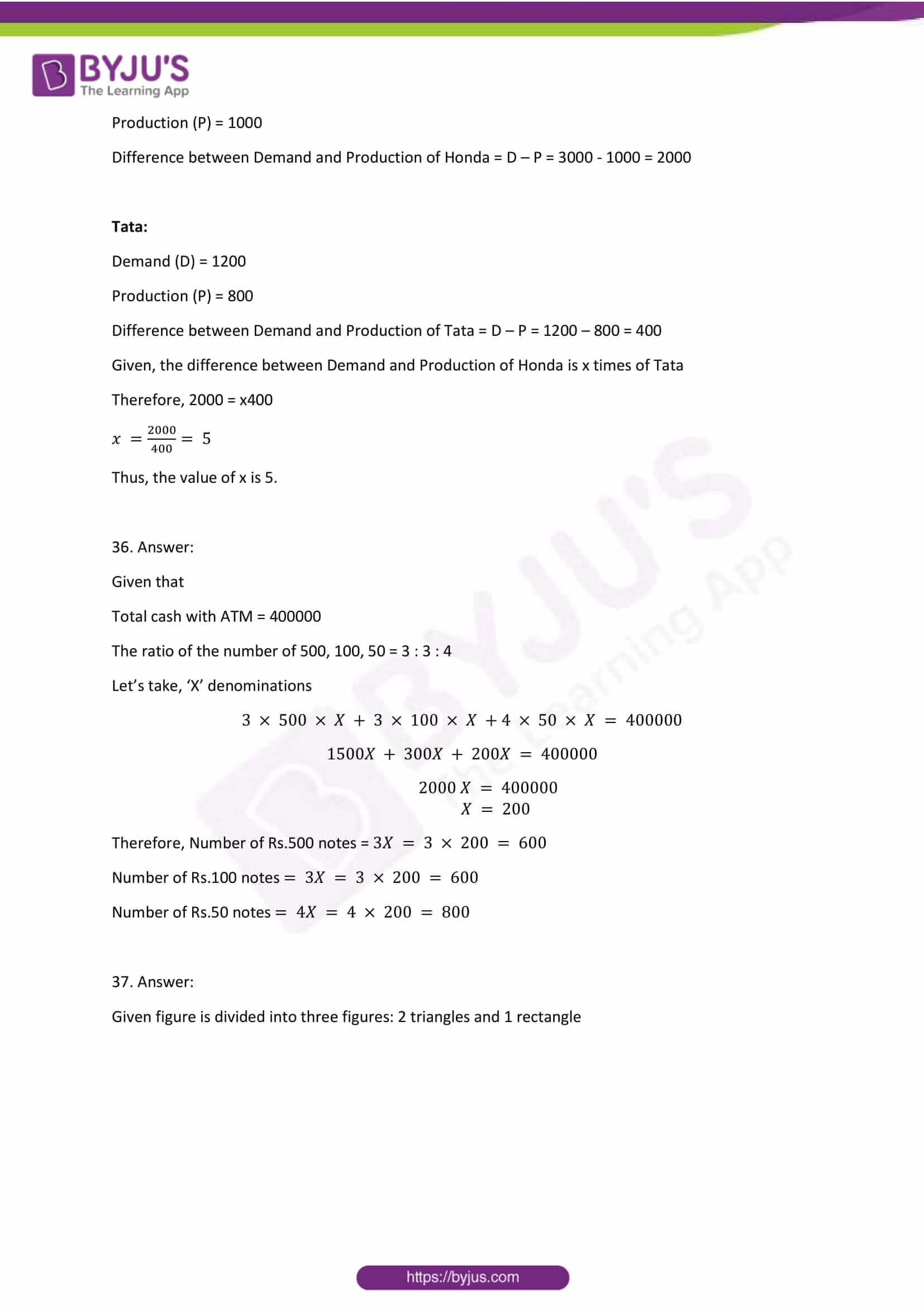 CBSE Class 8 Maths Sample Papers Set 1 Solution Free PDF