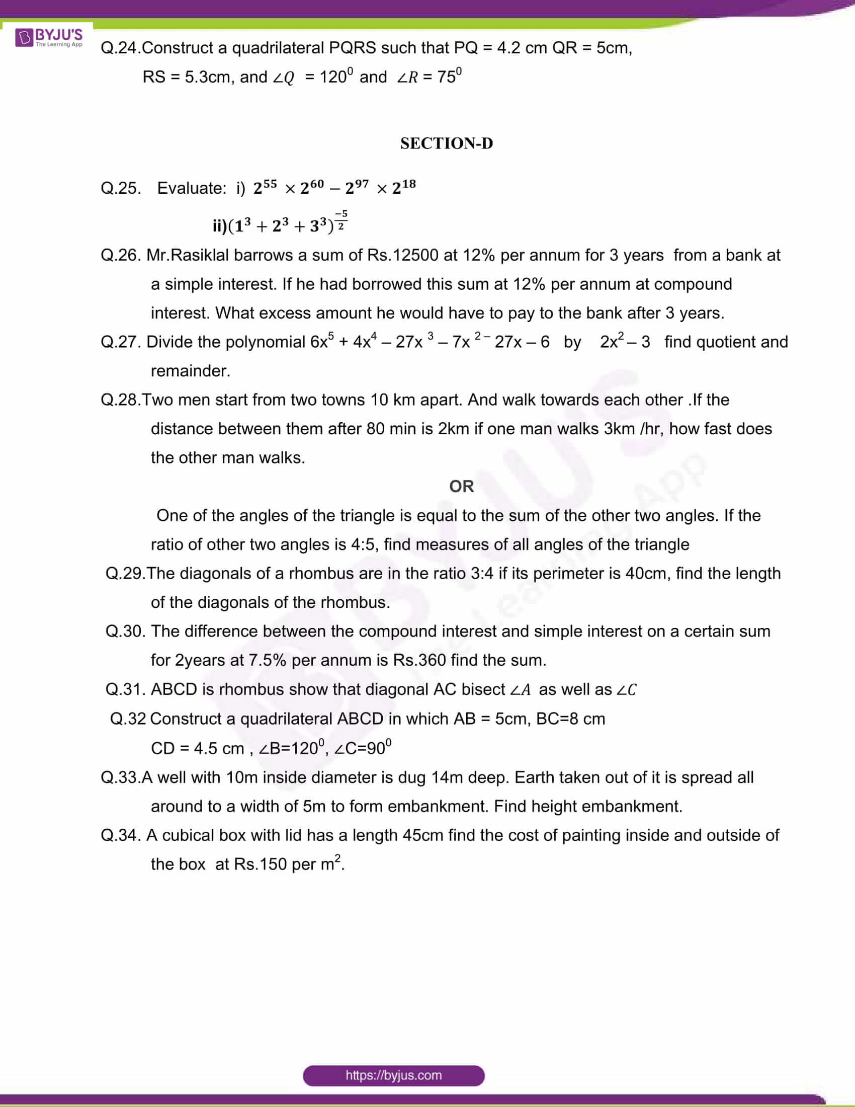 Ncert 10th Maths Videos Free Byjus Class 8 Maths Sample Paper Wrap
