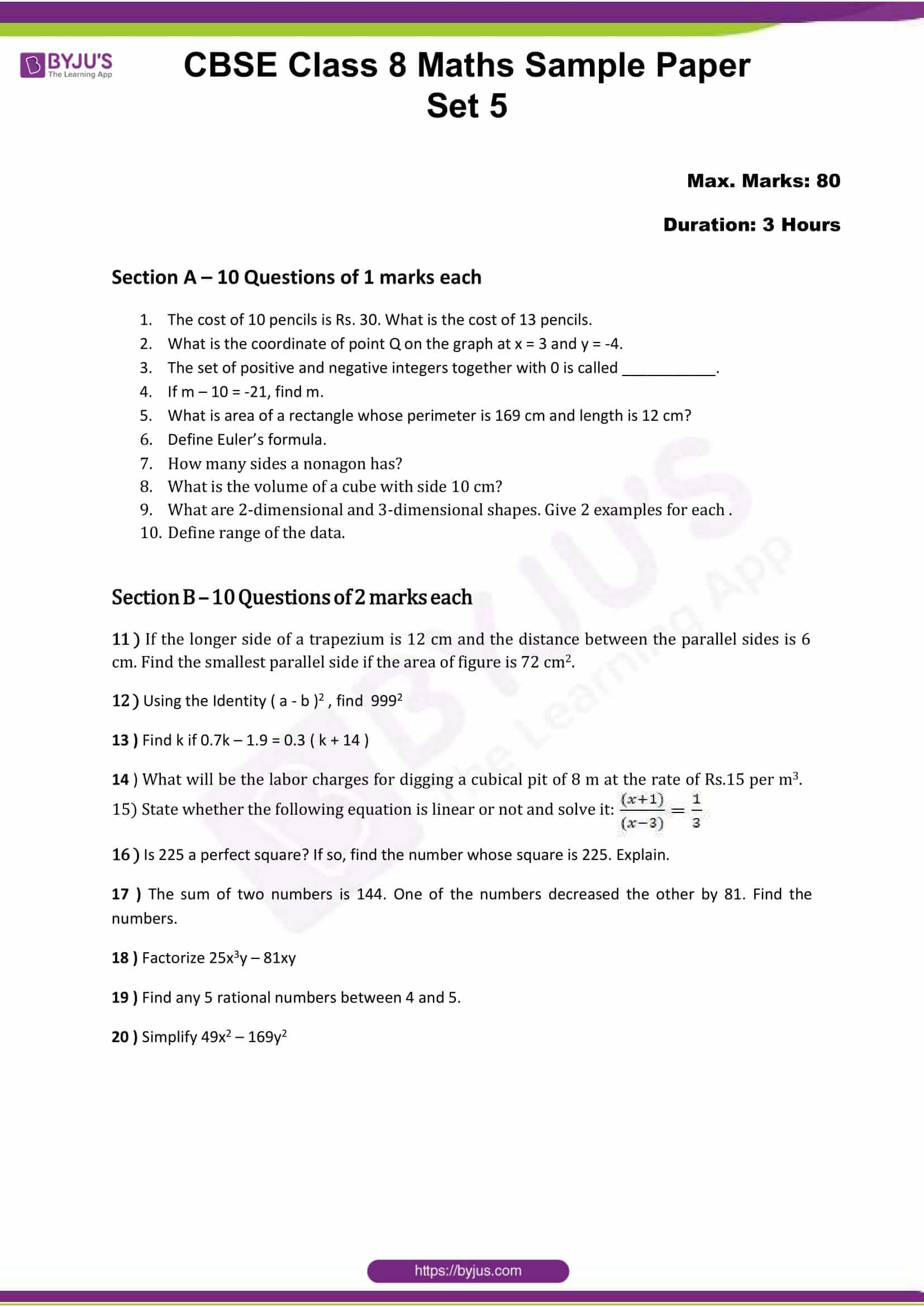 CBSE Class 8 Maths Sample Papers Set 5 Downlaod Now