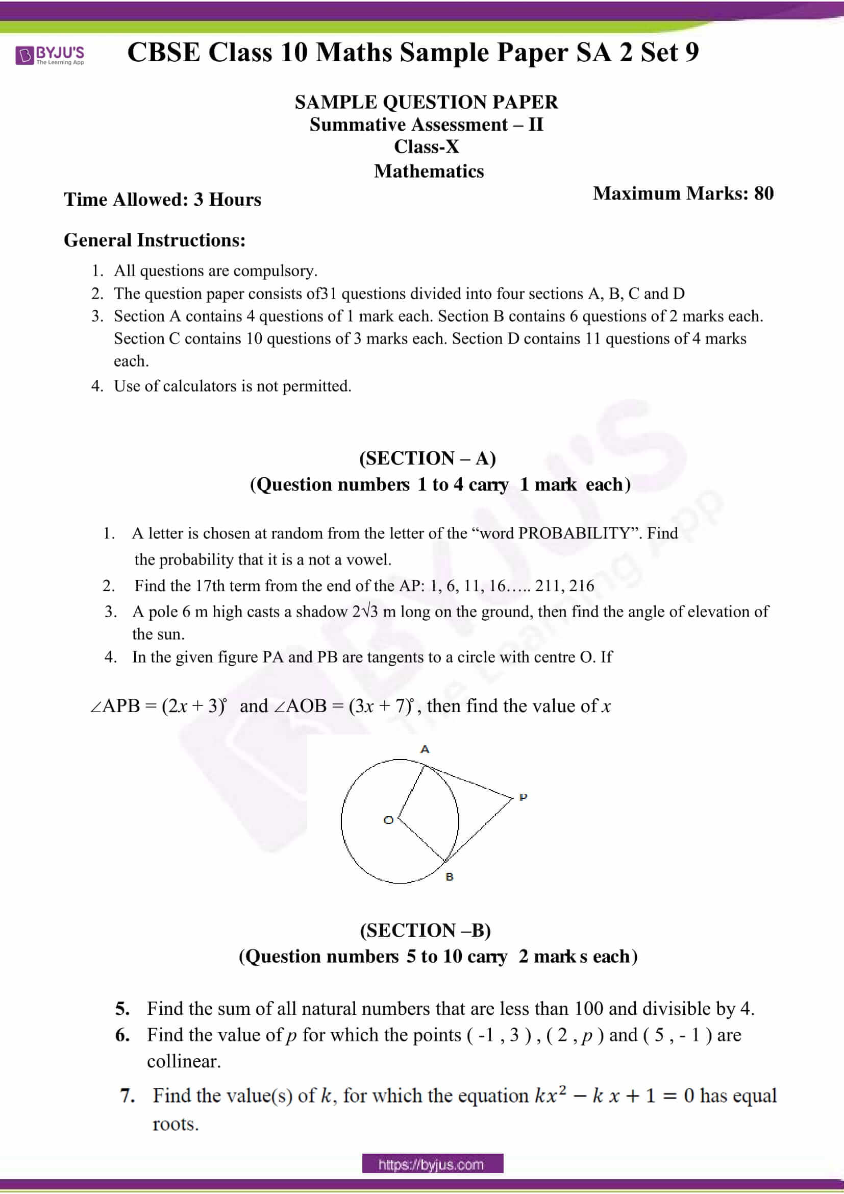 Class 10th Ka Ncert Book Version Byjus Class 10 Maths Sample Paper Us