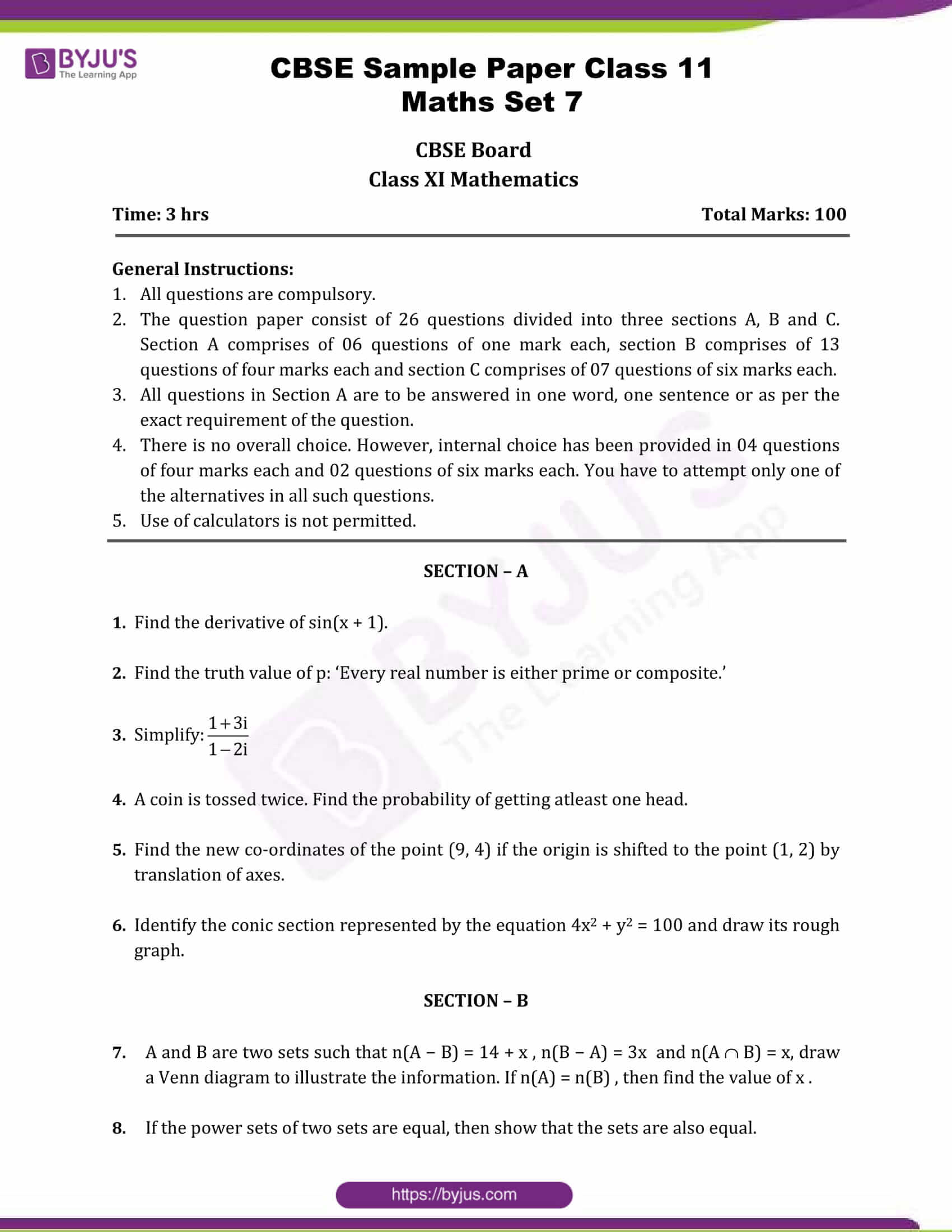 CBSE Class 11 Maths Sample Paper Set 7 Free Download