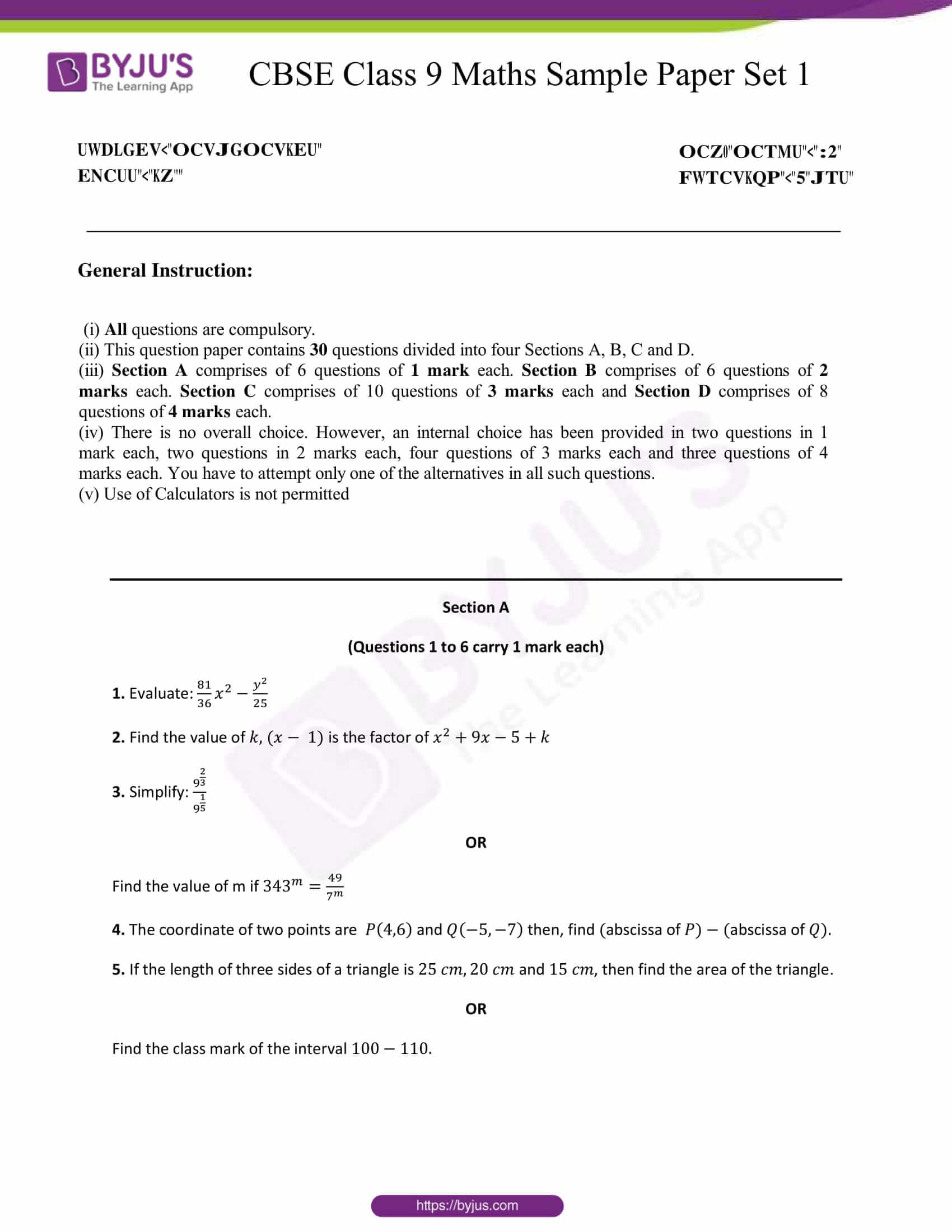 CBSE Class 9 Maths Sample Paper Set 1 Download Here 
