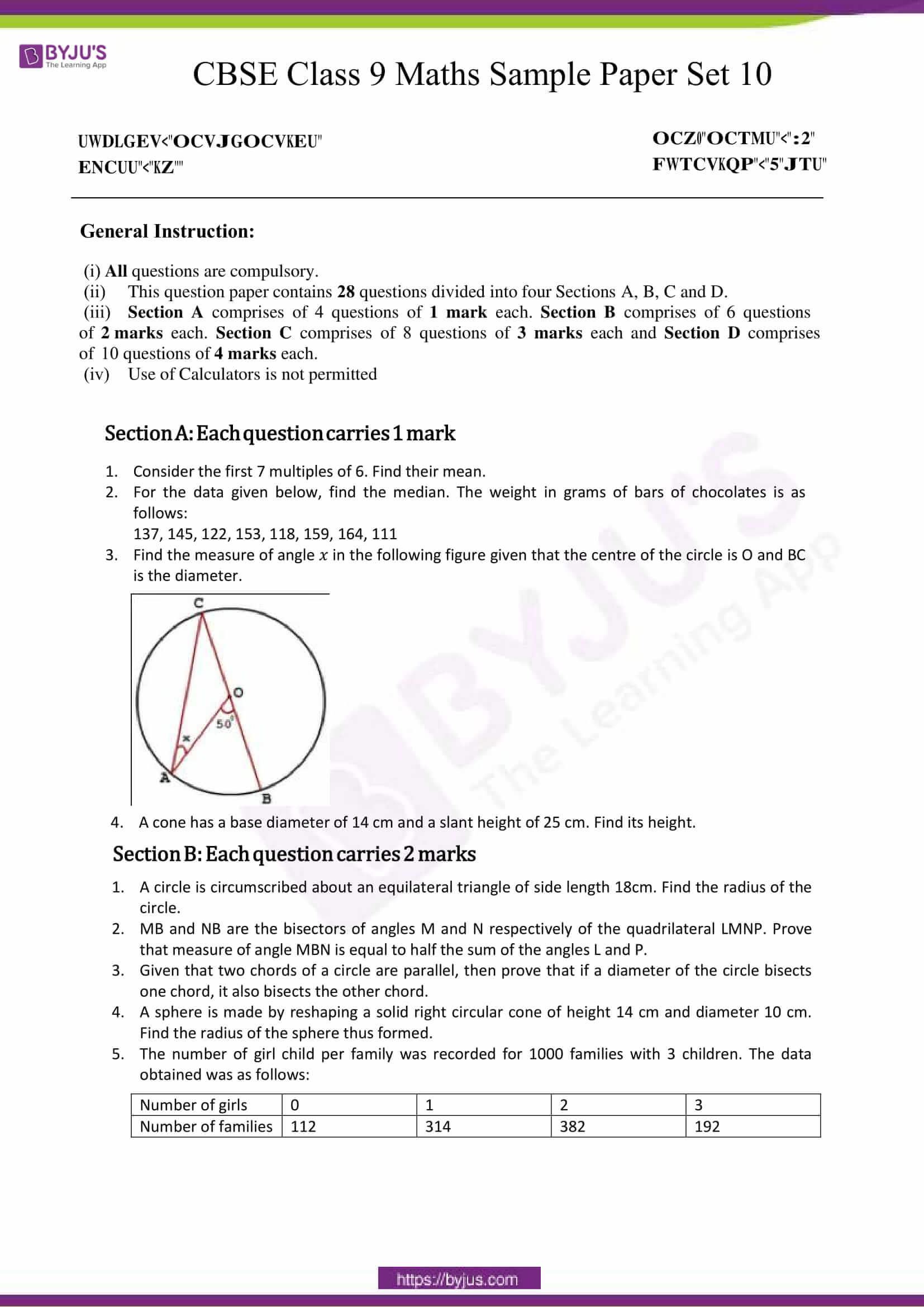Byju s Class 9 Maths Sample Paper Set 2 Solutions Example Papers
