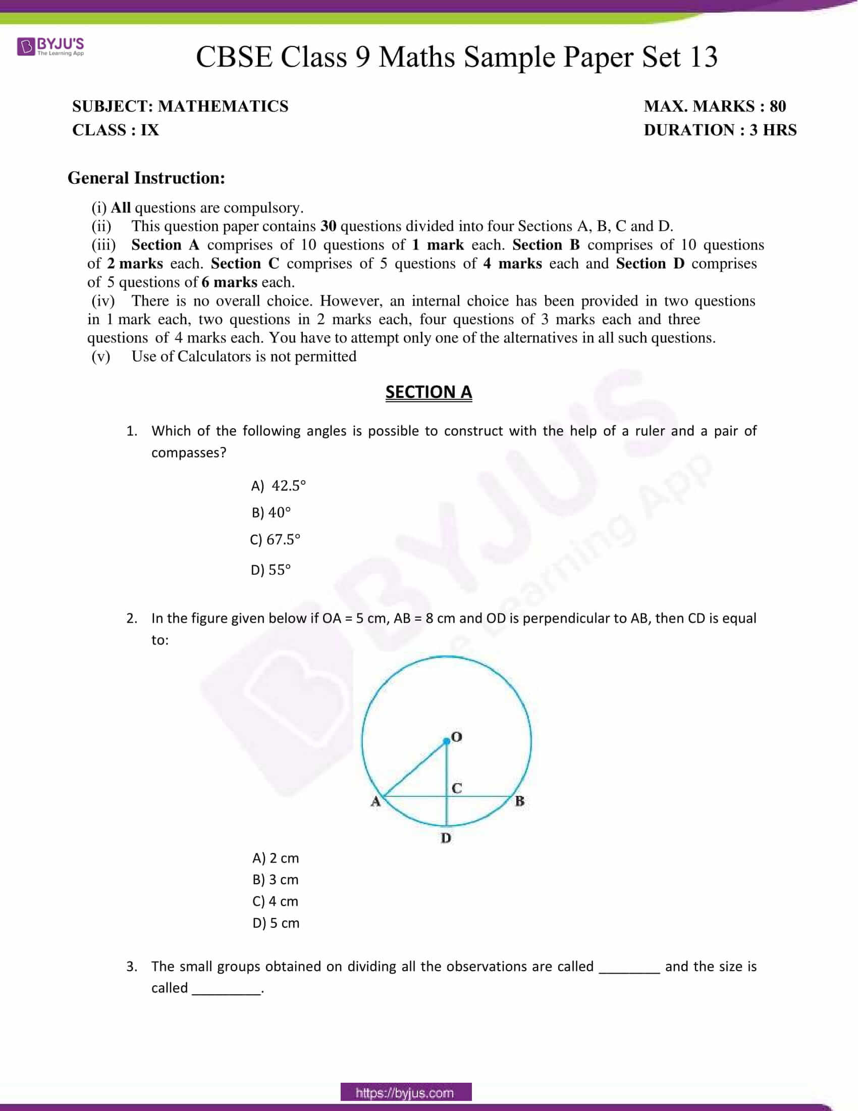 CBSE Class 9 Maths Sample Paper Set 13 Download Here 