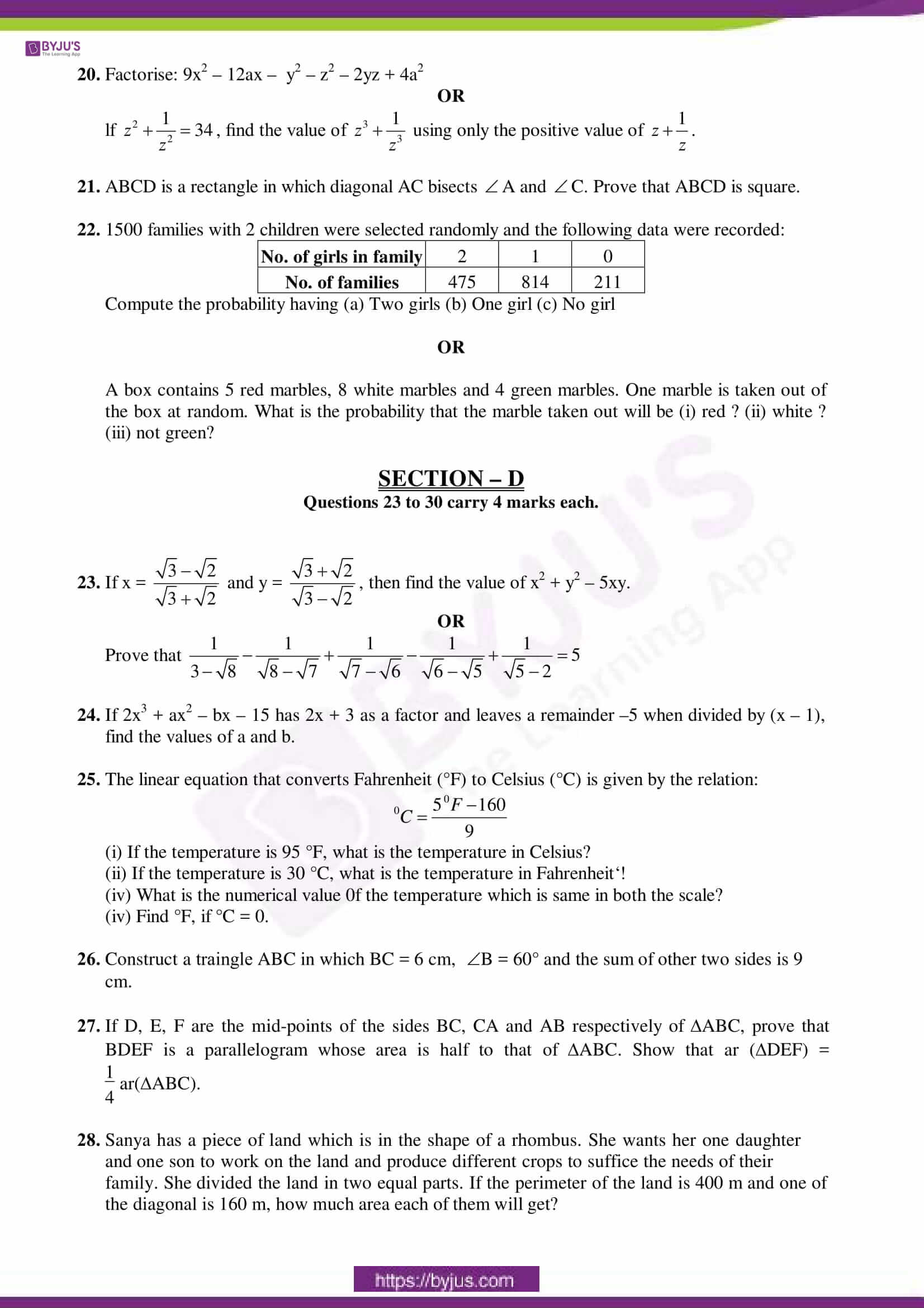 CBSE Class 9 Maths Sample Paper Set 6 Download Here