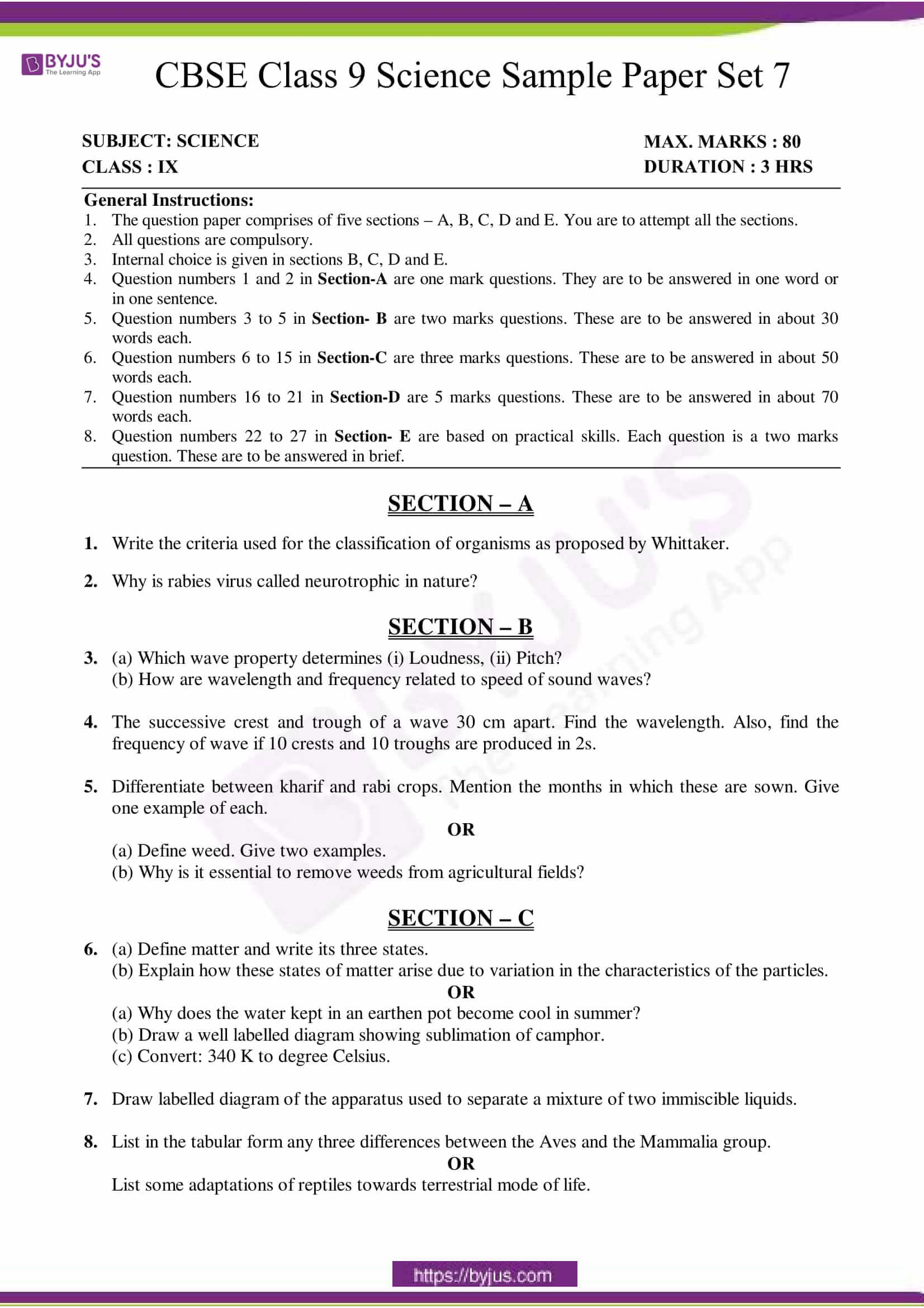 CBSE Sample Paper Class 9 Science Set 7 Solution