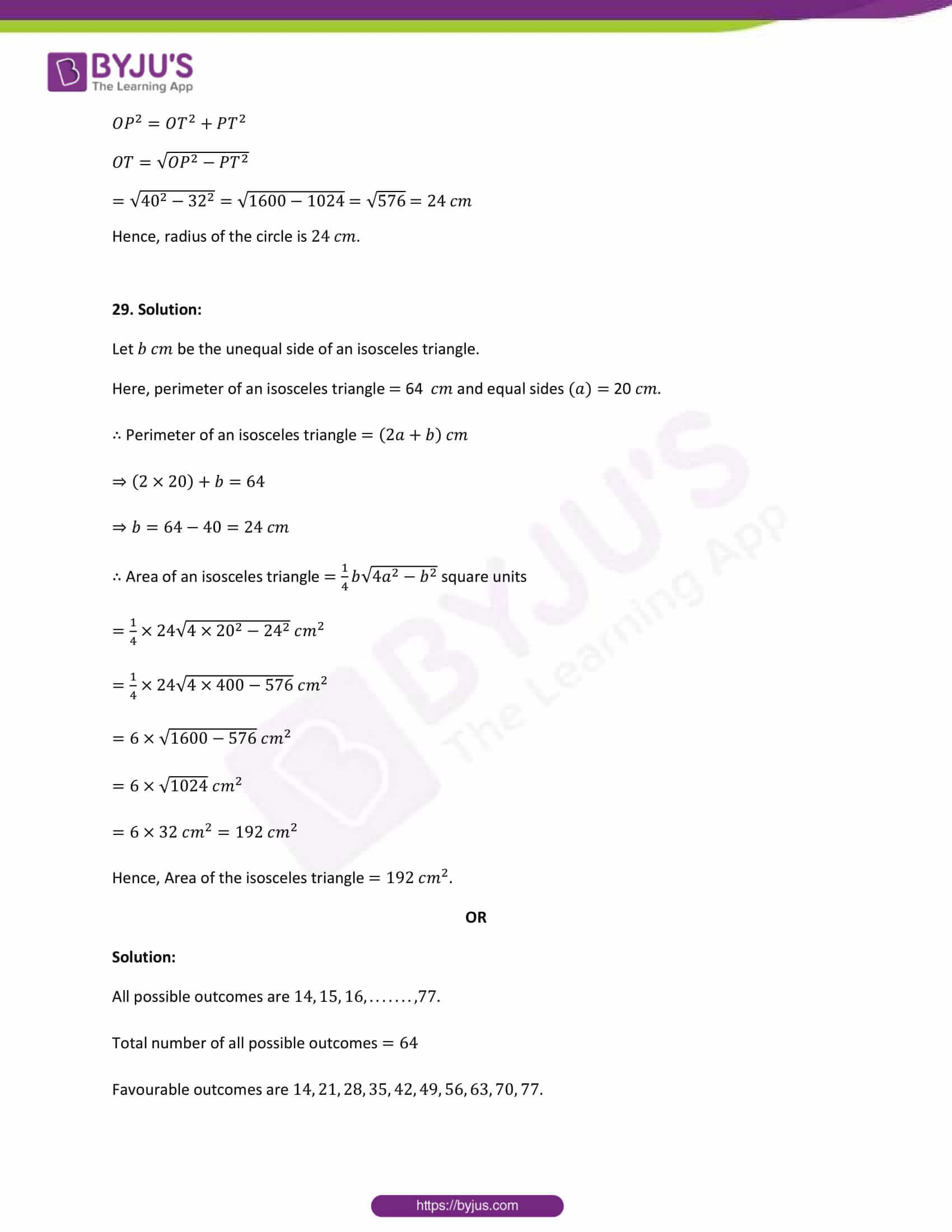 CBSE Sample Paper Class 9 Maths Set 1 Solution Get PDF CBSE Sample Paper Class 9 Maths Set 1 Solution Get PDF