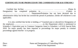 Kerala PSC Notification 2022 | Kerala PSC KAS Recruitment Details