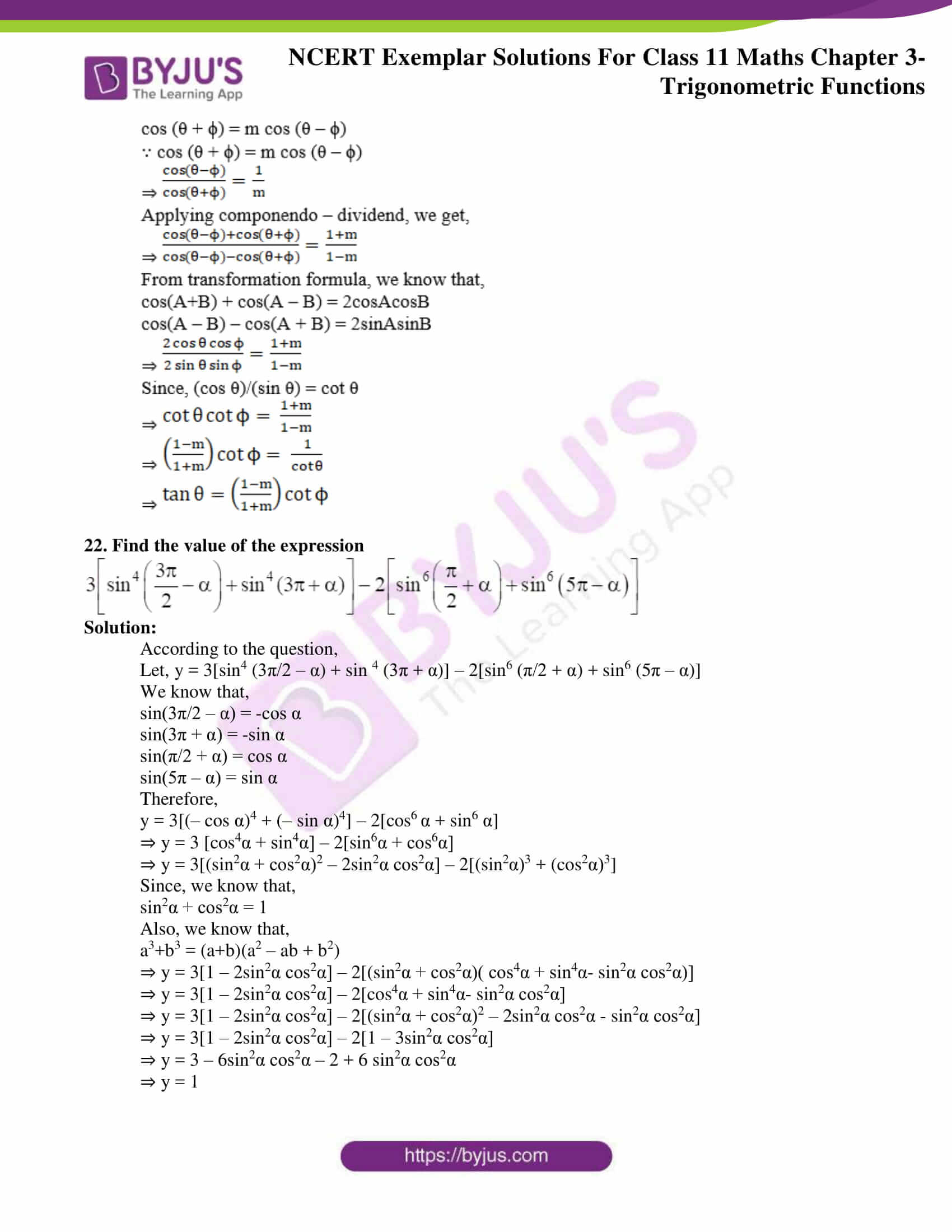 NCERT Exemplar Solutions For Class 11 Maths Chapter 3 Trigonometric