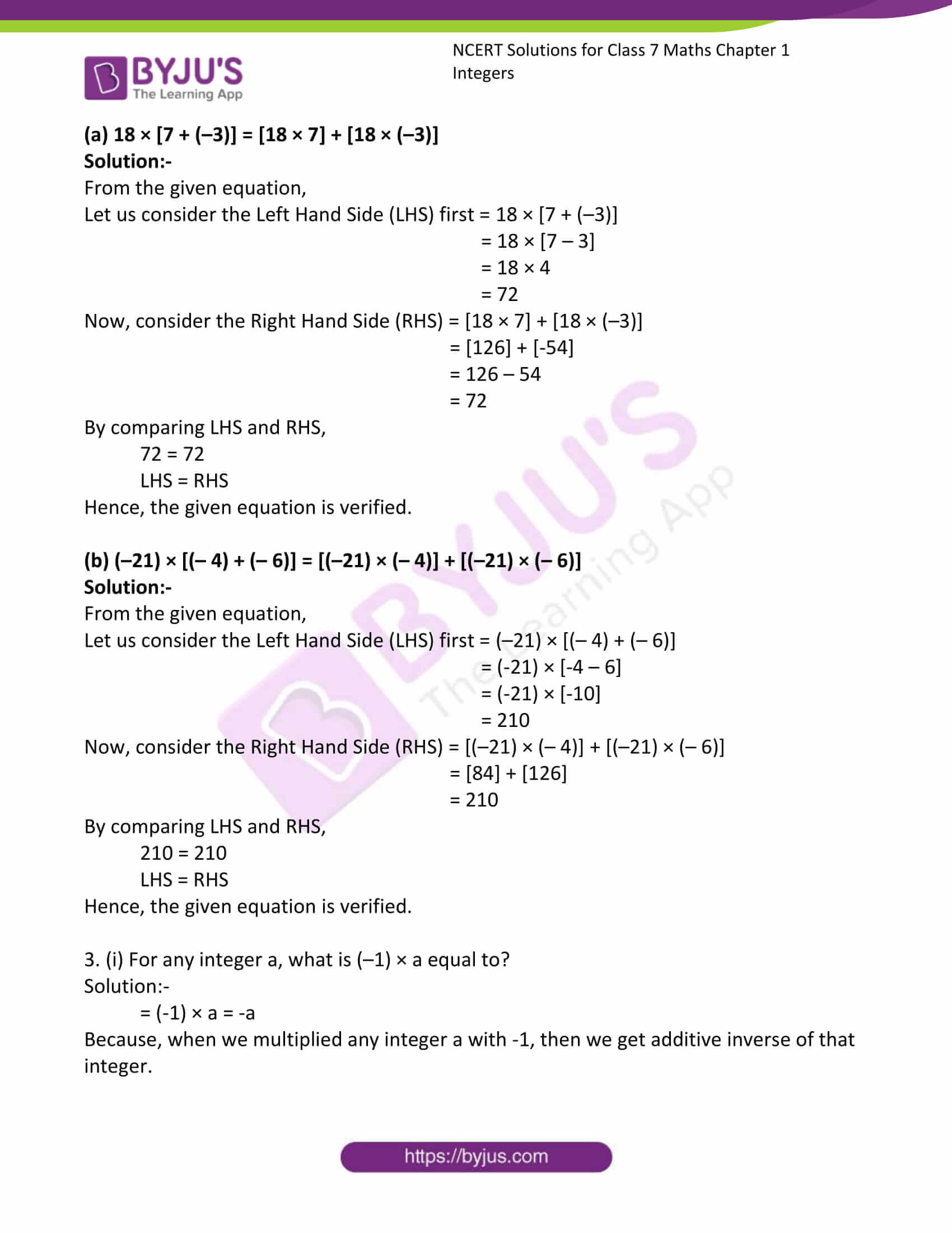 NCERT Solutions For Class 7 Maths Exercise 1 3 Chapter 1 Integers