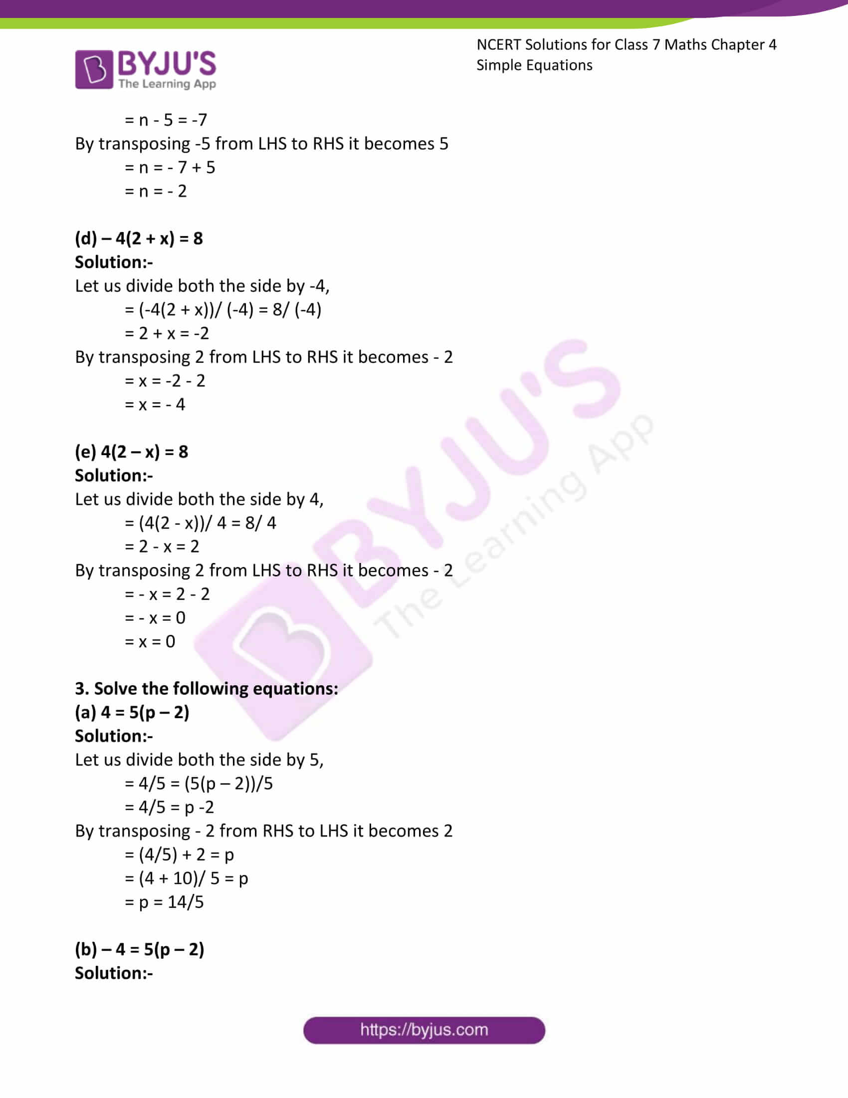 NCERT Solutions for Class 7 Maths Chapter 4 Simple Equations