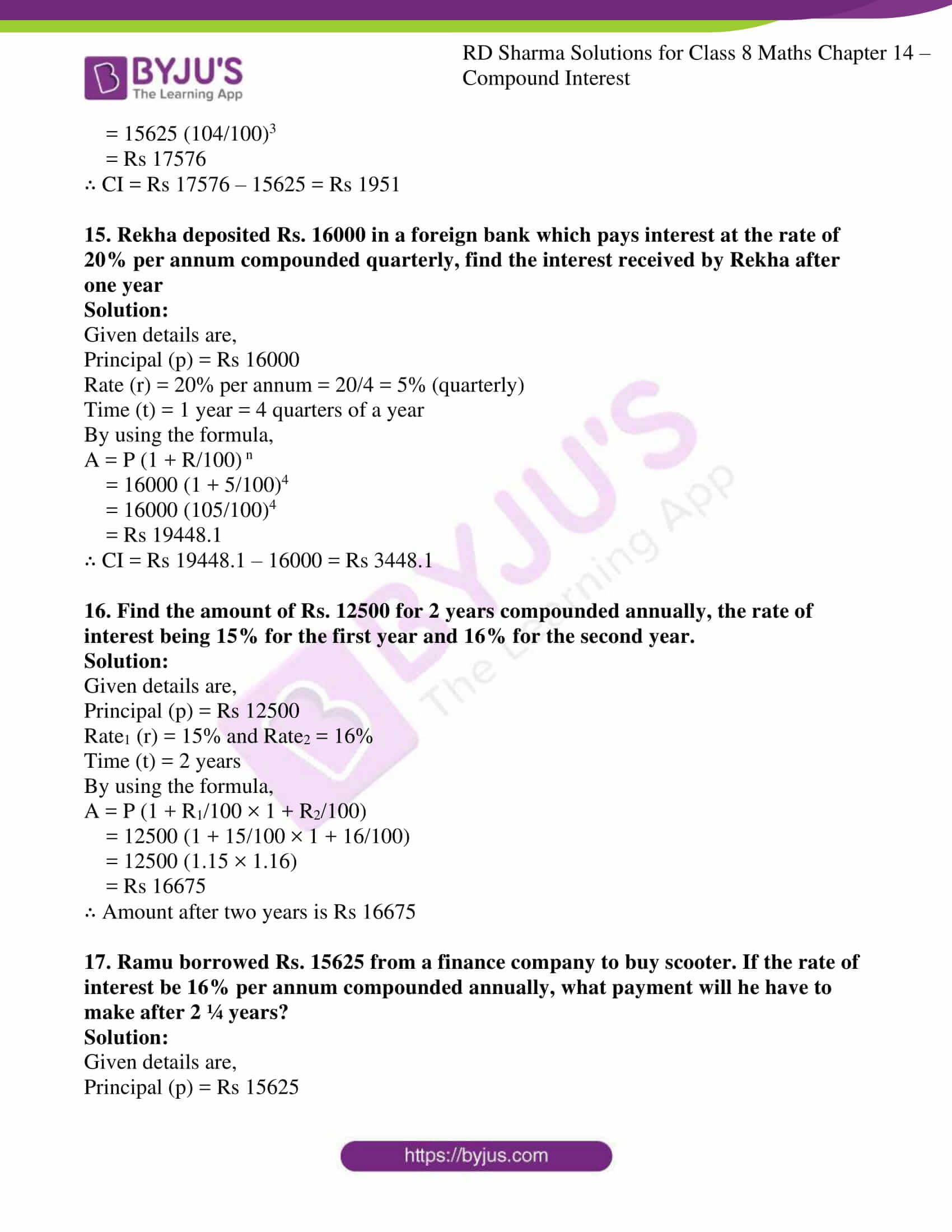 RD Sharma Solutions For Class 8 Chapter 14 Compound Interest Exercise RD Sharma Solutions For Class 8 Chapter 14 Compound Interest Exercise