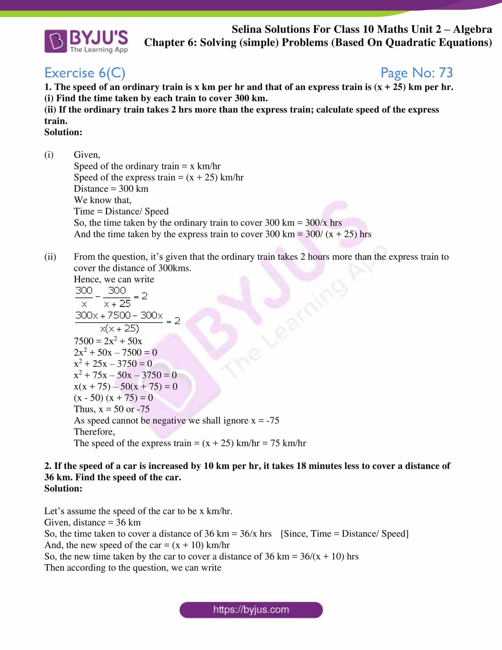 Selina Solution Concise Mathematics Class 10 Chapter 6 Solving simple