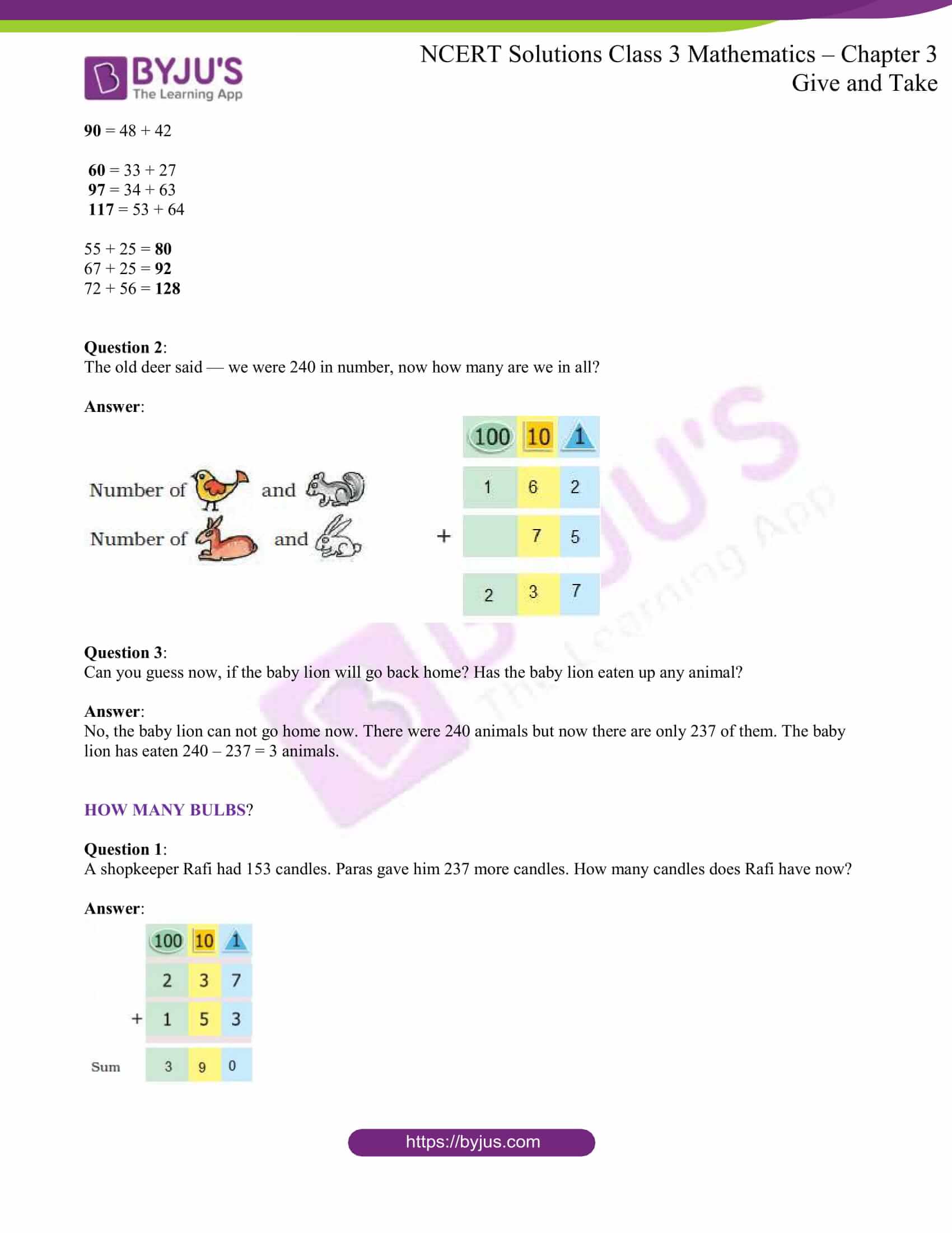 NCERT Solutions Class 3 Maths Chapter 3 Give and Take | PDF Download
