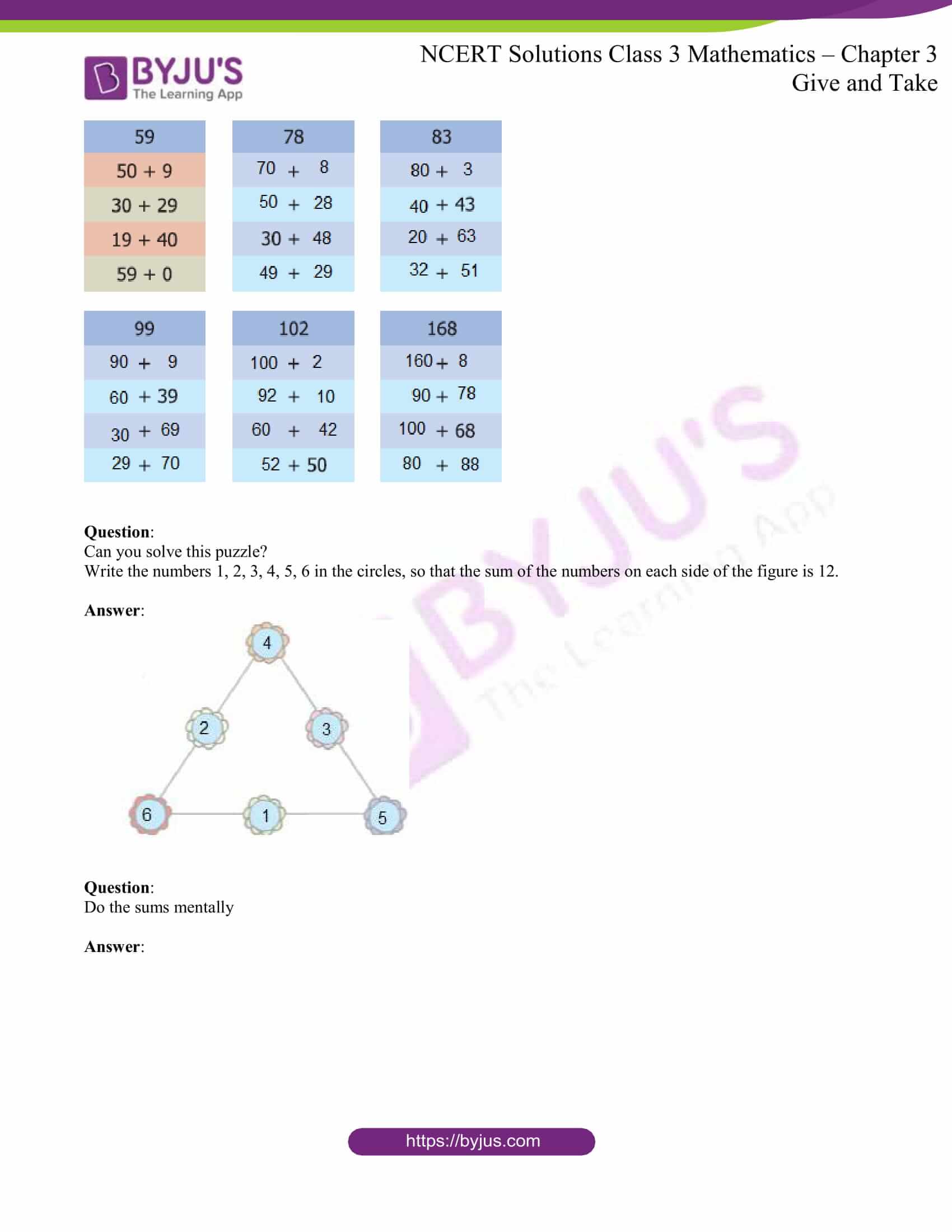 NCERT Solutions Class 3 Maths Chapter 3 Give and Take | PDF Download
