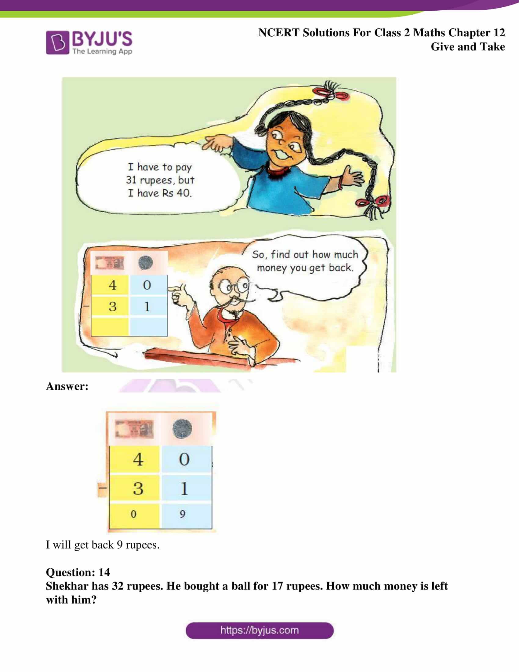 NCERT Solutions For Class 2 Maths Chapter 12 Give and Take access PDF
