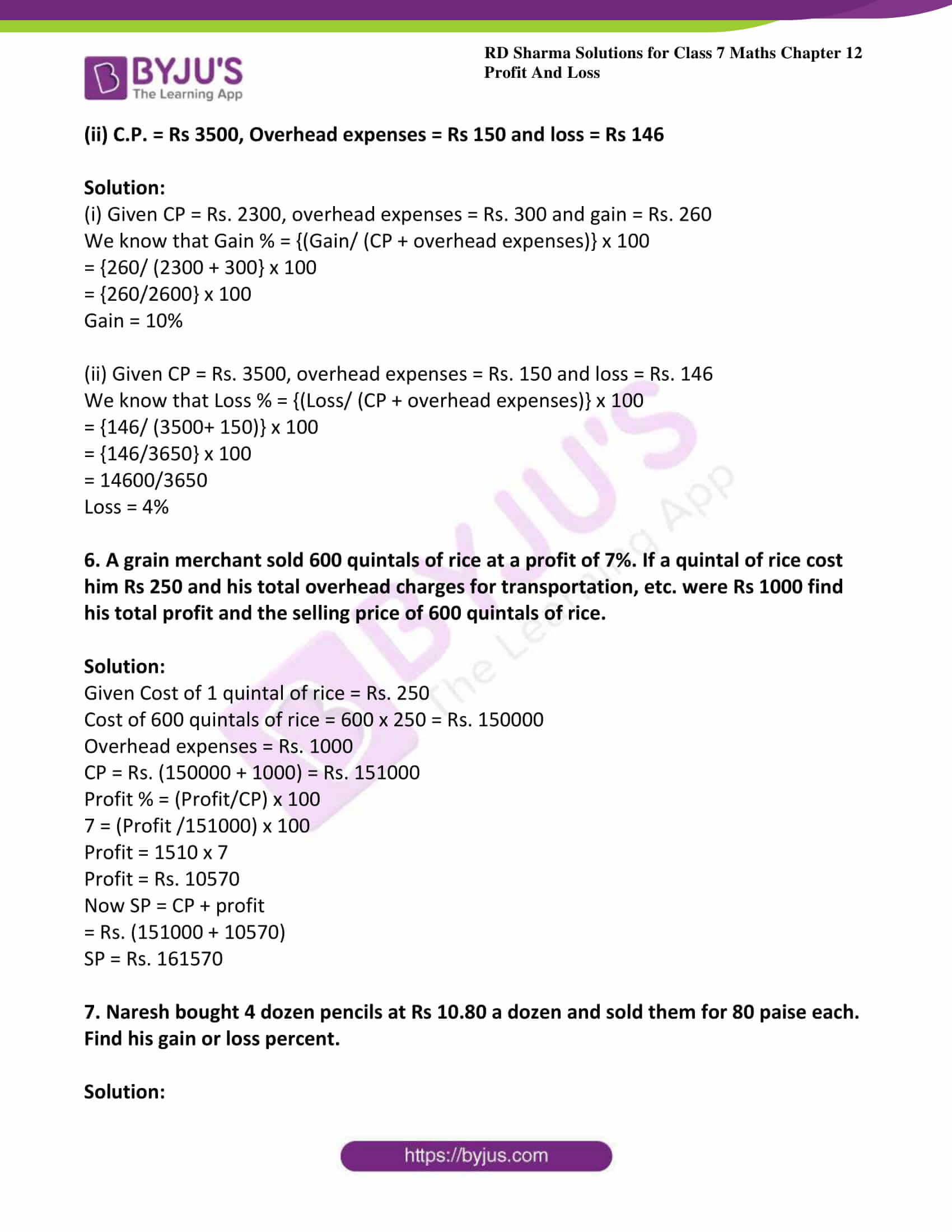 RD Sharma Solutions for Class 7 Maths Chapter 12 - Profit And Loss ...