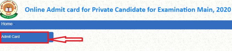 CBSE Private Candidate Admit Card 2020 - Download Now