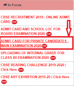 CBSE Private Candidate Admit Card 2020 - Download Now