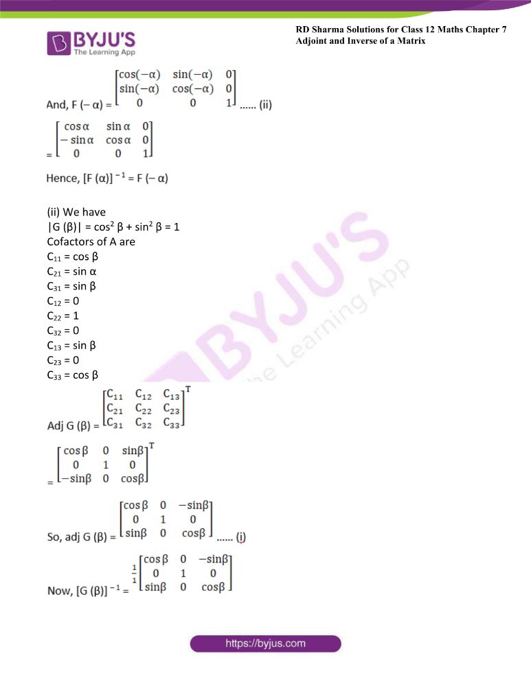 RD Sharma Solutions for Class 12 Maths Chapter 7 - Adjoint and Inverse ...