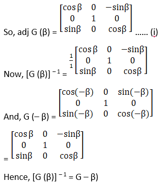 RD Sharma Solutions for Class 12 Maths Chapter 7 - Adjoint and Inverse ...