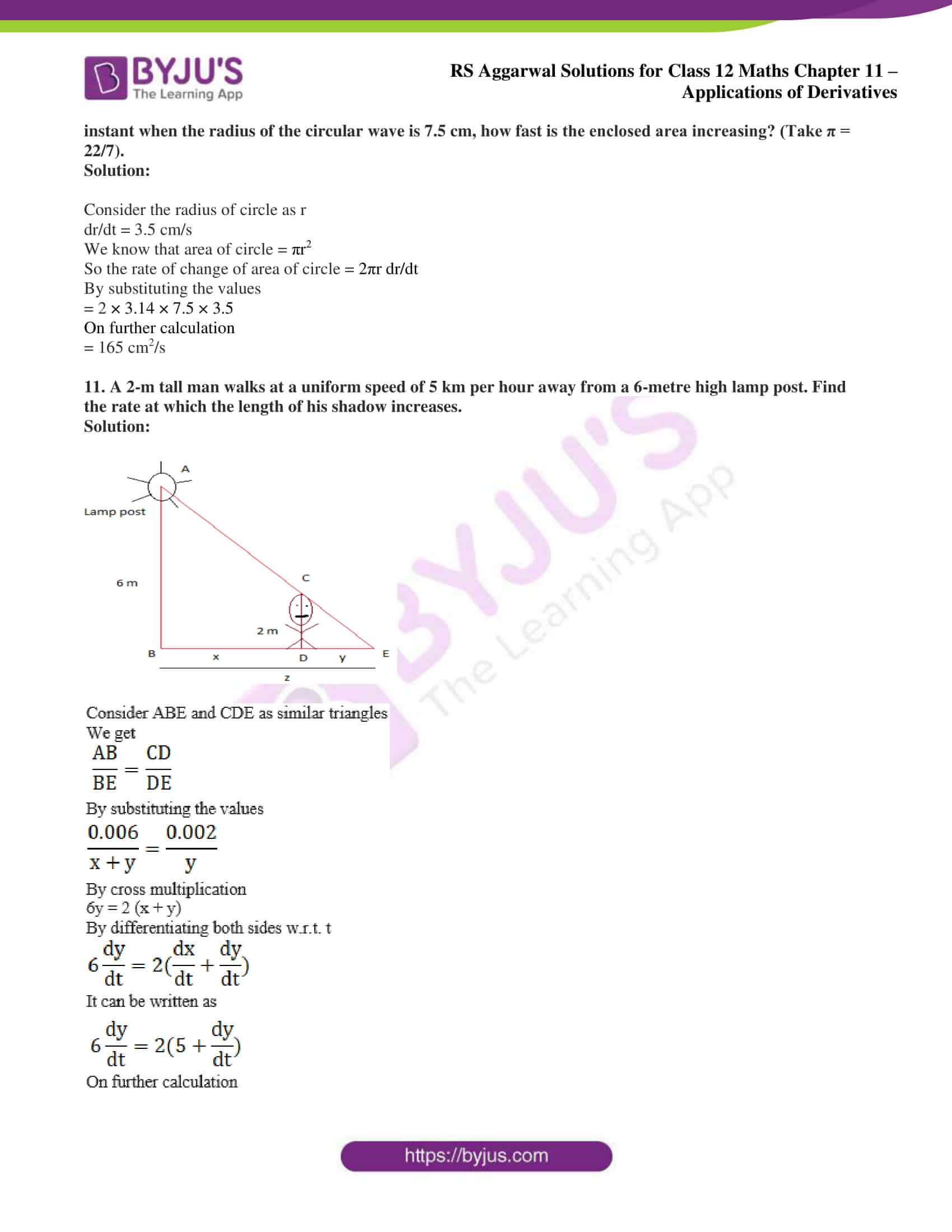 RS Aggarwal Solutions For Class 12 Chapter 11 Applications Of