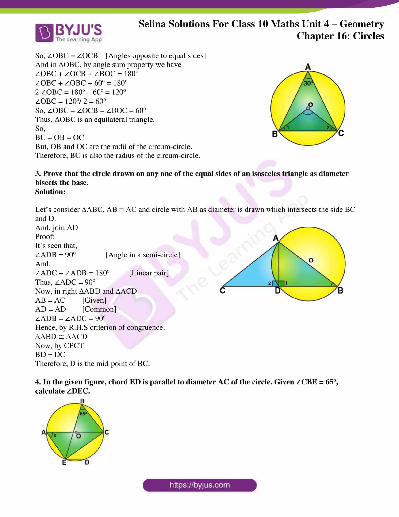 Selina Solutions Concise Mathematics Class 10 Chapter 17 Circles ...