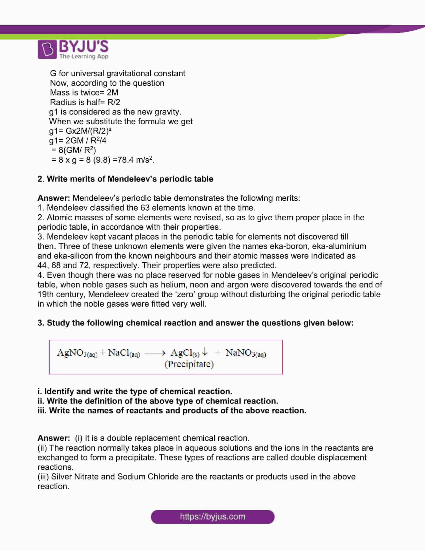 Maharashtra SSC Board Science 2019 Previous Year Question Papers With ... Maharashtra SSC Board Science 2019 Previous Year Question Papers With ...