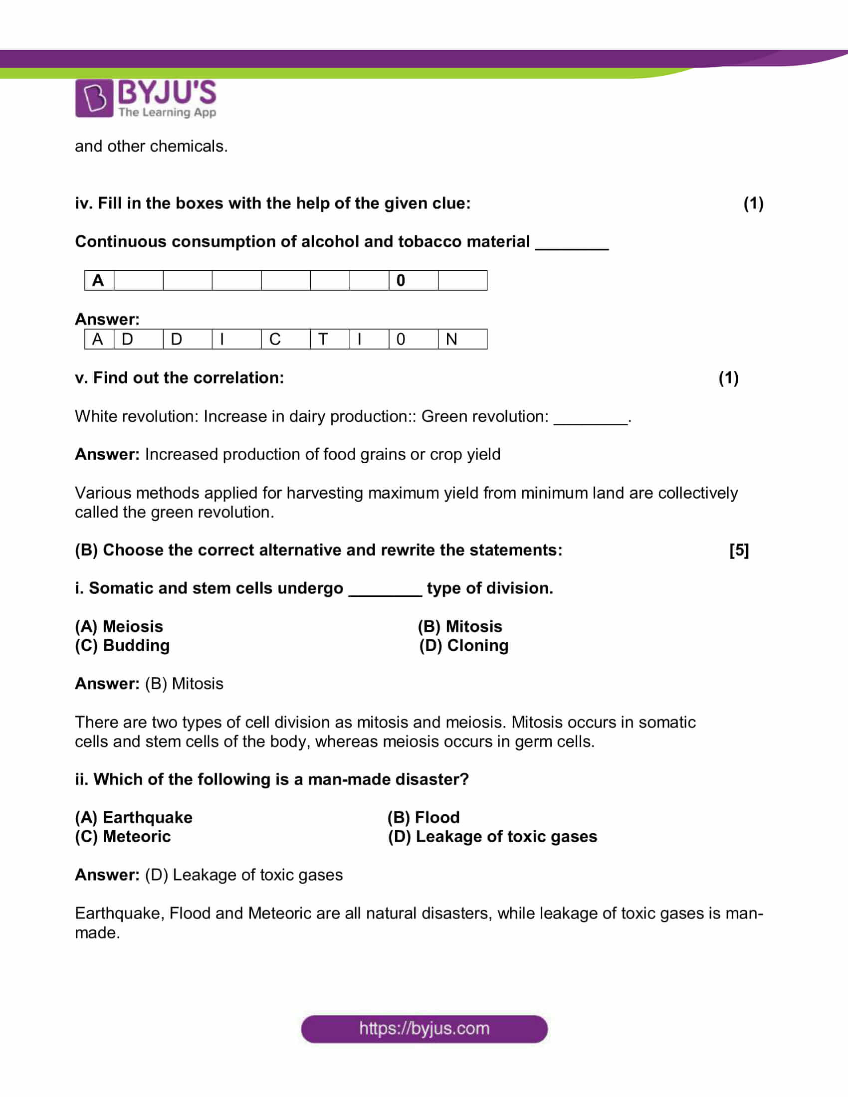Maharashtra SSC Board Science 2019 Previous Year Question Papers With ... Maharashtra SSC Board Science 2019 Previous Year Question Papers With ...