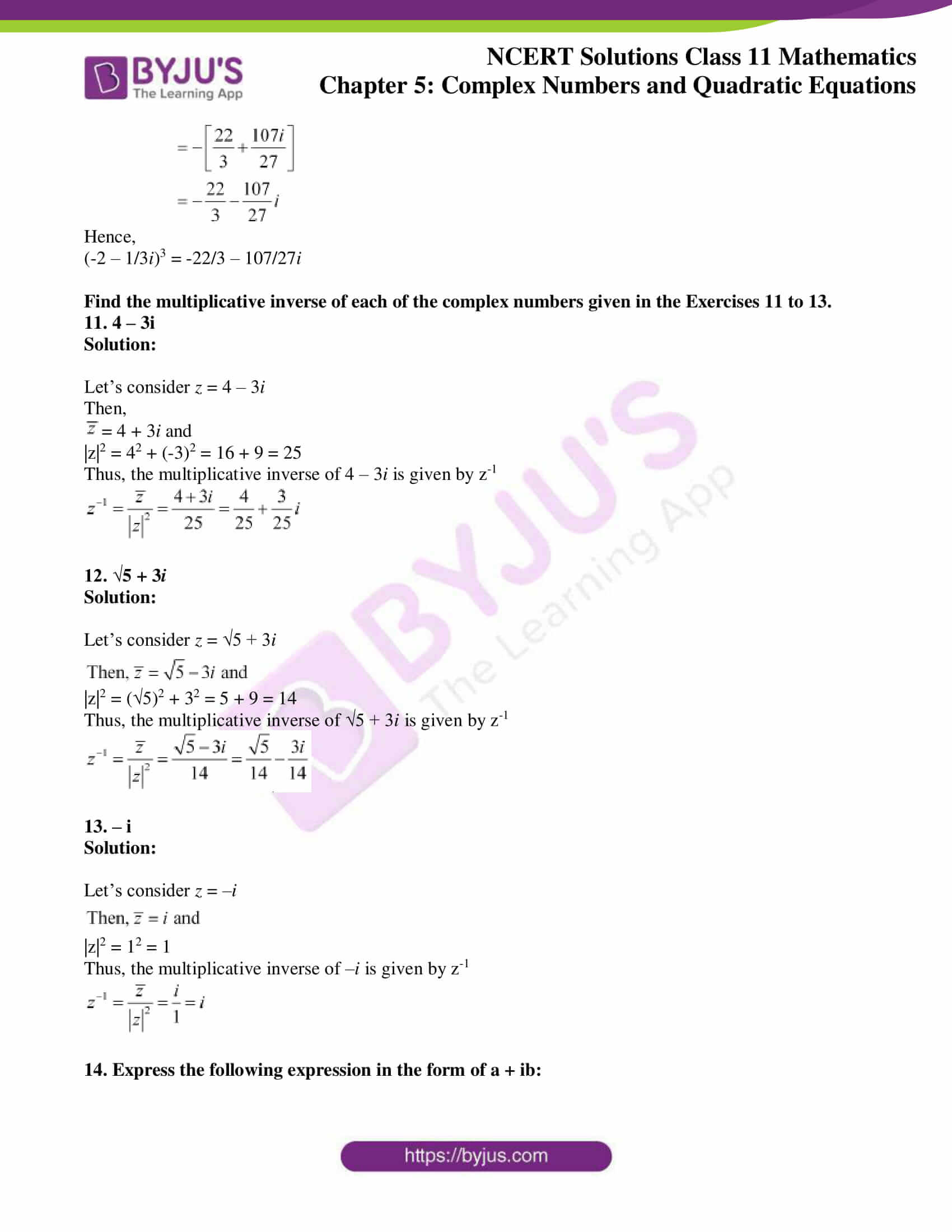 NCERT Solutions for Class 11 Maths Chapter 5 Complex Numbers and Quadratic Equations