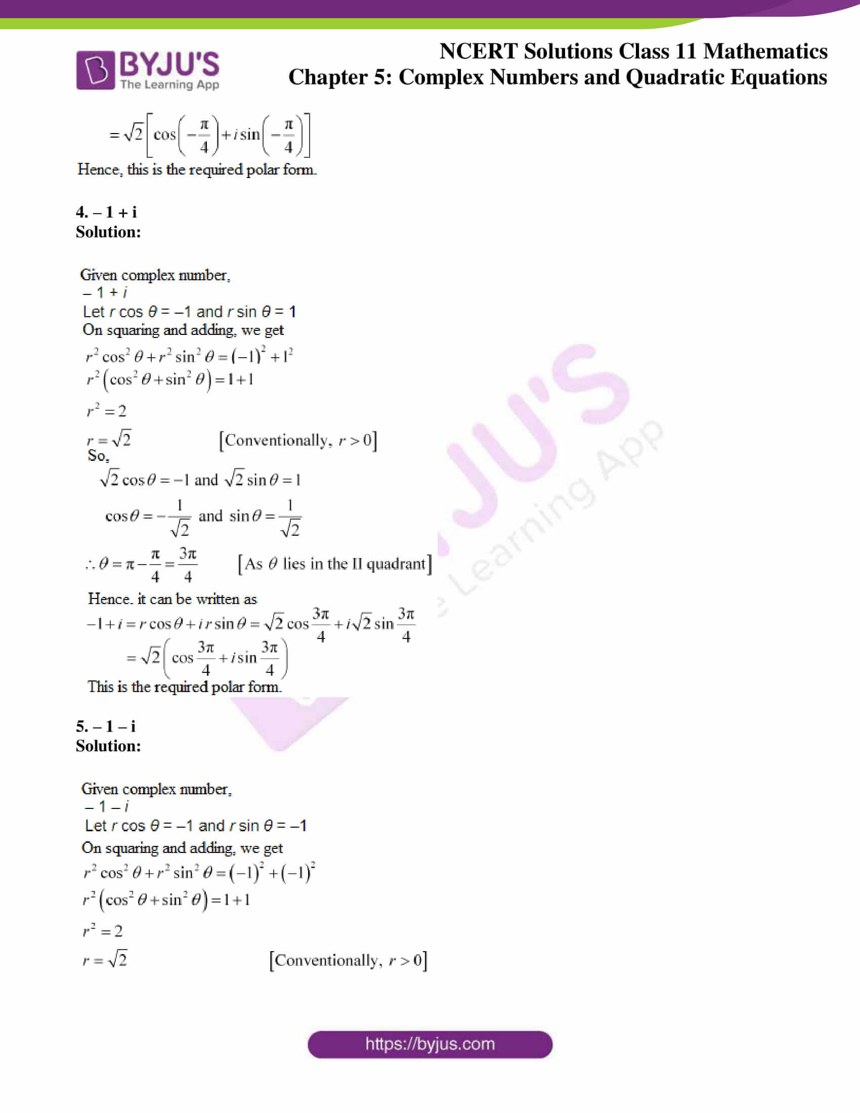 ncert-solutions-for-class-11-maths-exercise-5-2-chapter-5-complex
